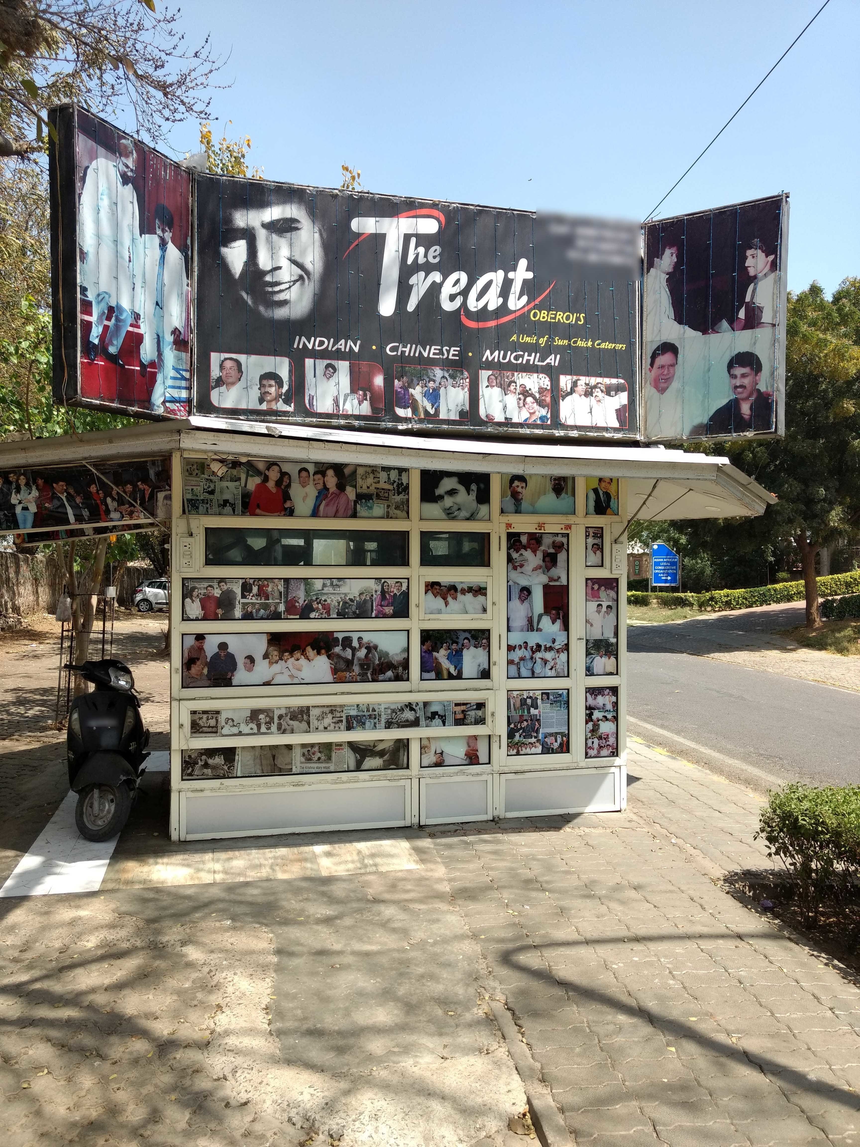 Menu of The Treat, Chanakyapuri, New Delhi