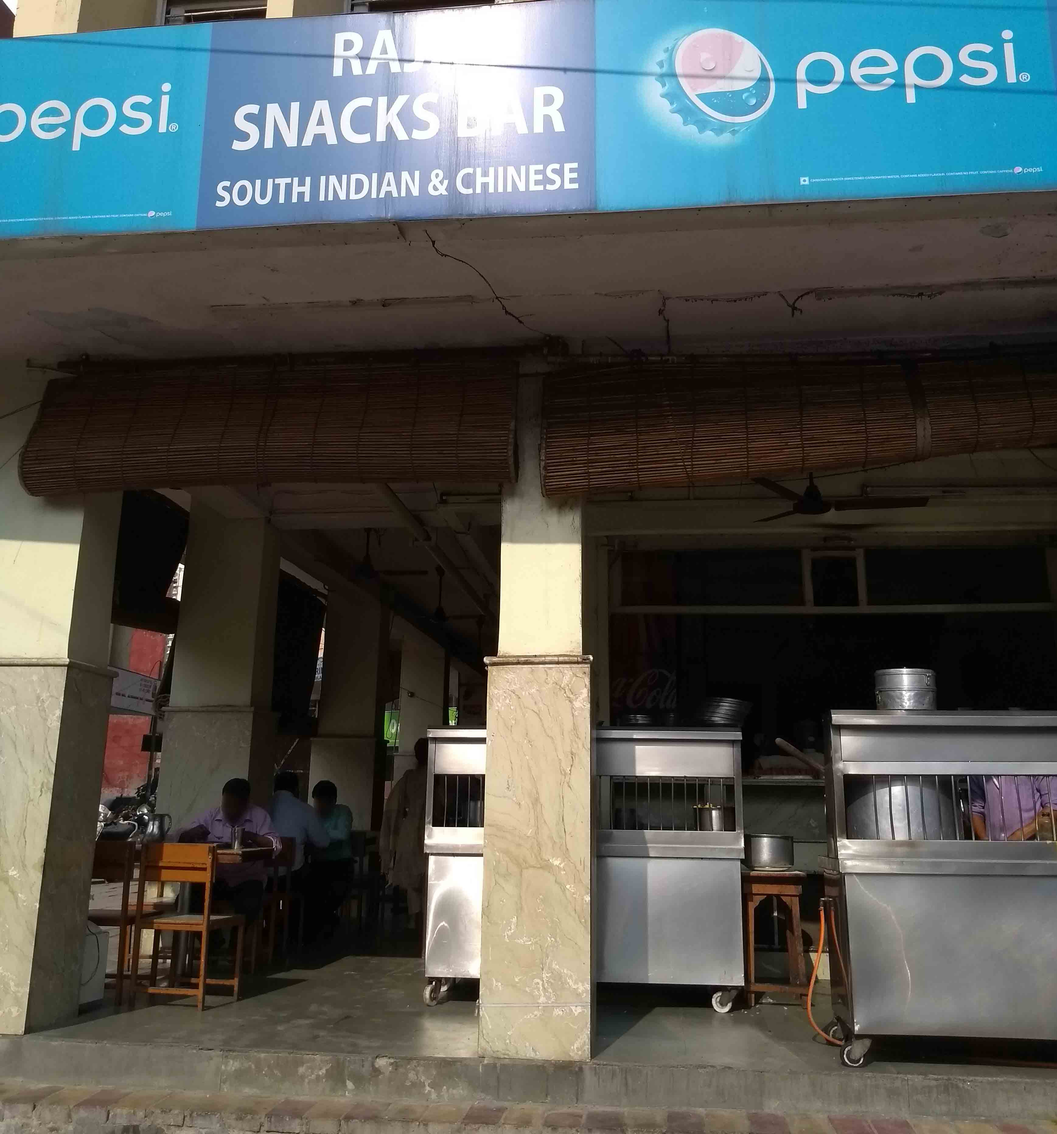 Raja Snacks Bar, Karampura, New Delhi | Zomato