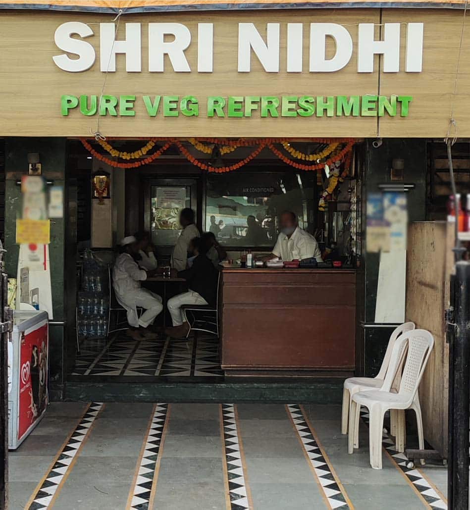 Shri Nidhi, Goregaon West, Mumbai | Zomato