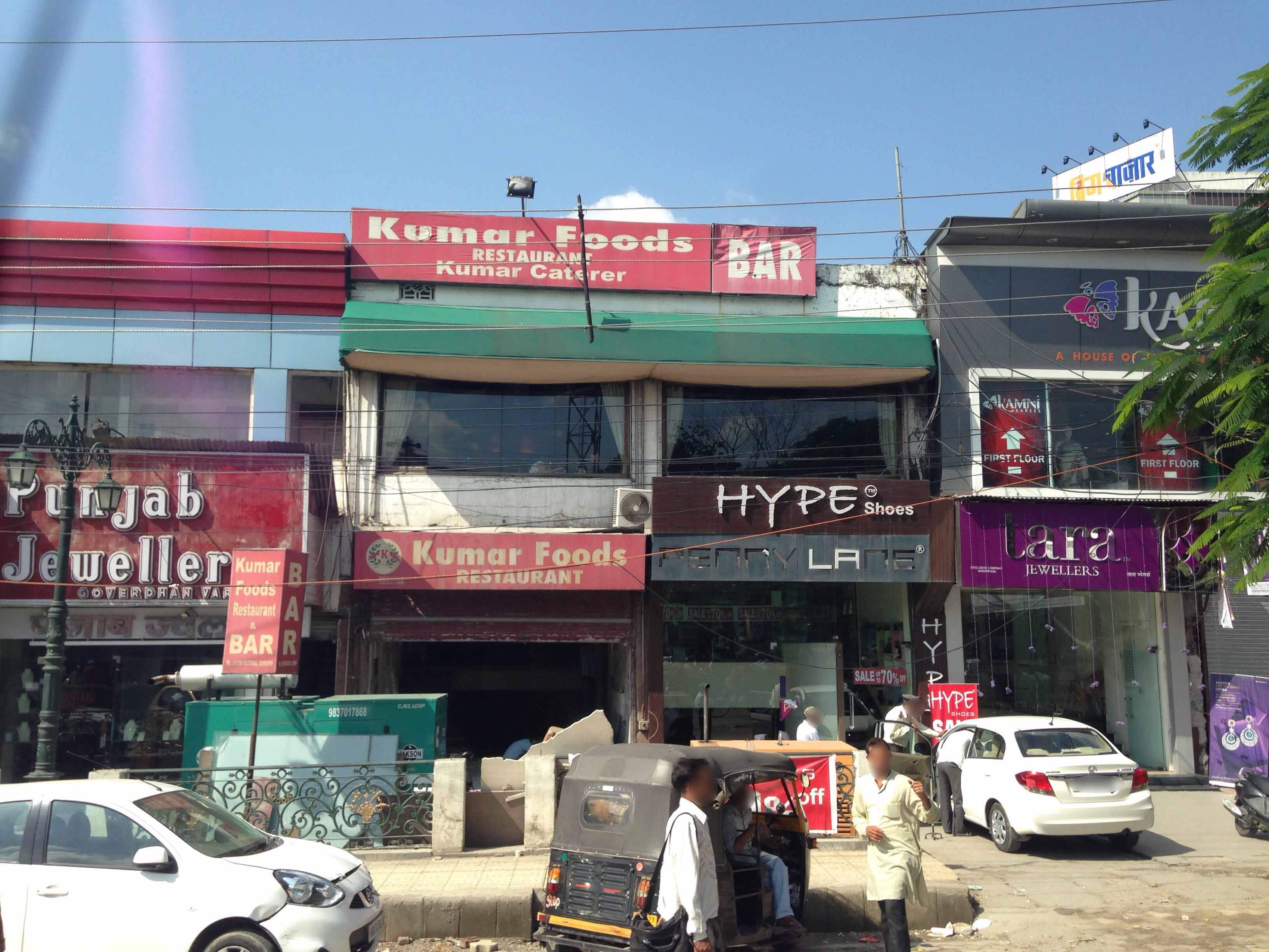 Kumar Foods Restaurant, Chukkuwala order online - Zomato