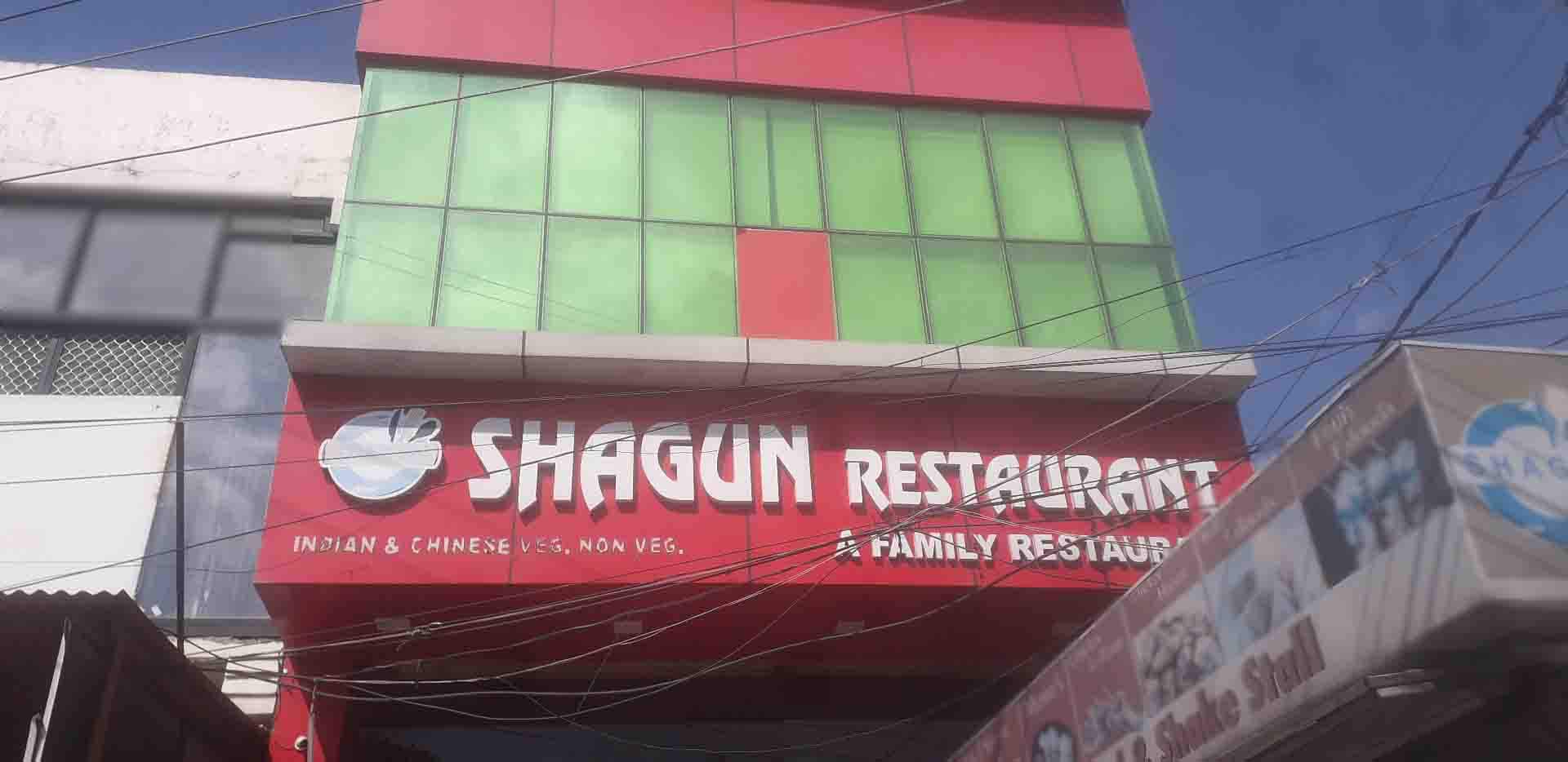 Shagun Restaurant, Dharampur, Dehradun | Zomato