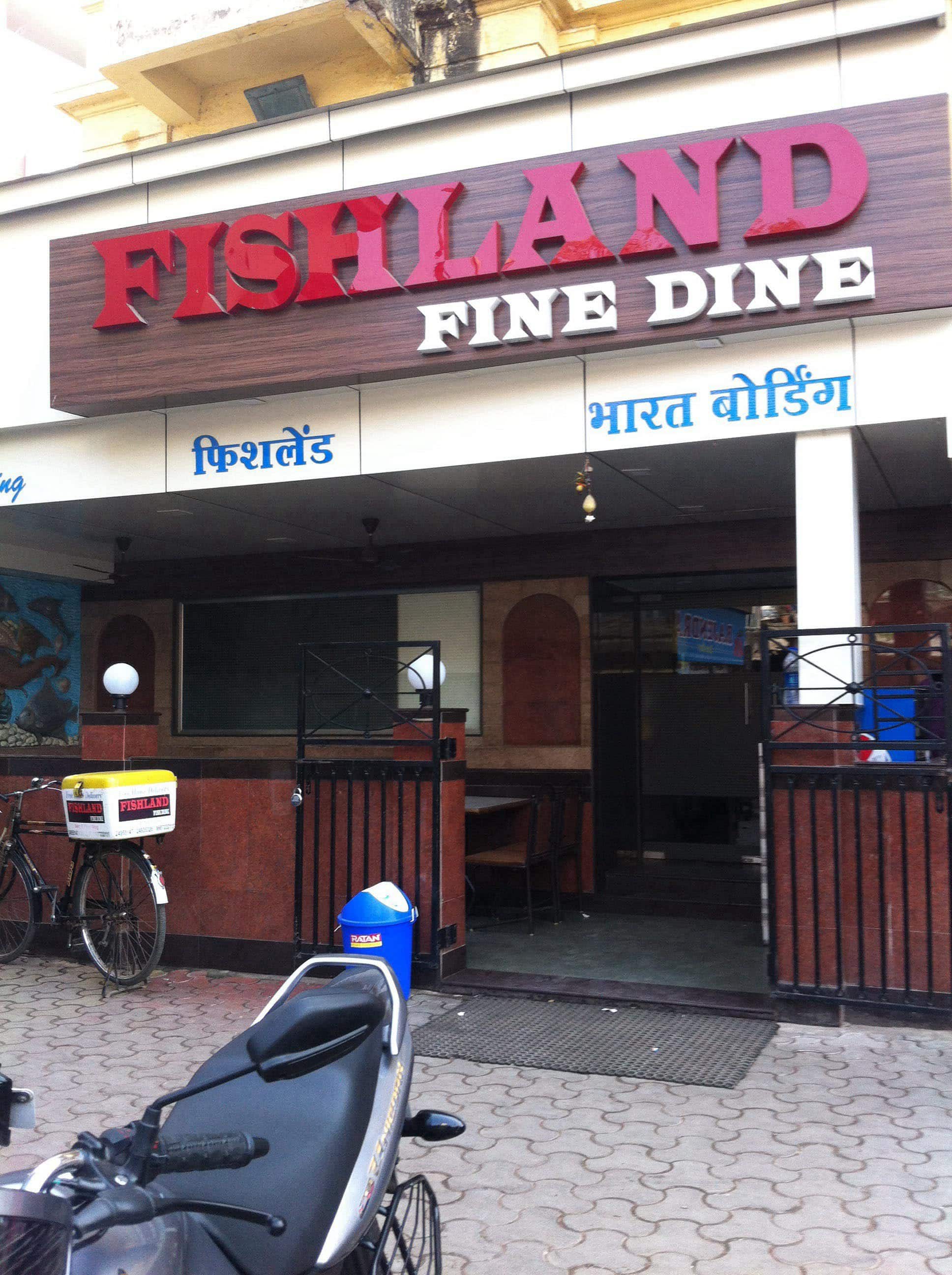 Fish Land, Worli, Mumbai | Zomato