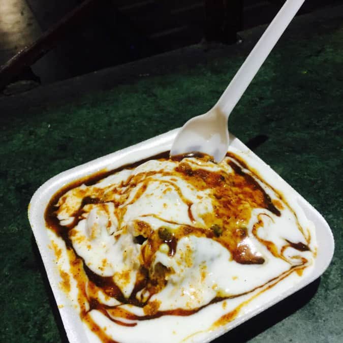 Gangour Menu, Menu for Gangour, City Light, Surat - Zomato