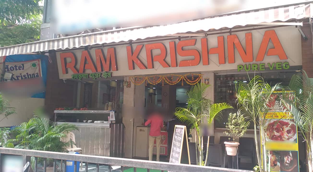 Hotel Ram Krishna, Ghansoli, Navi Mumbai | Zomato