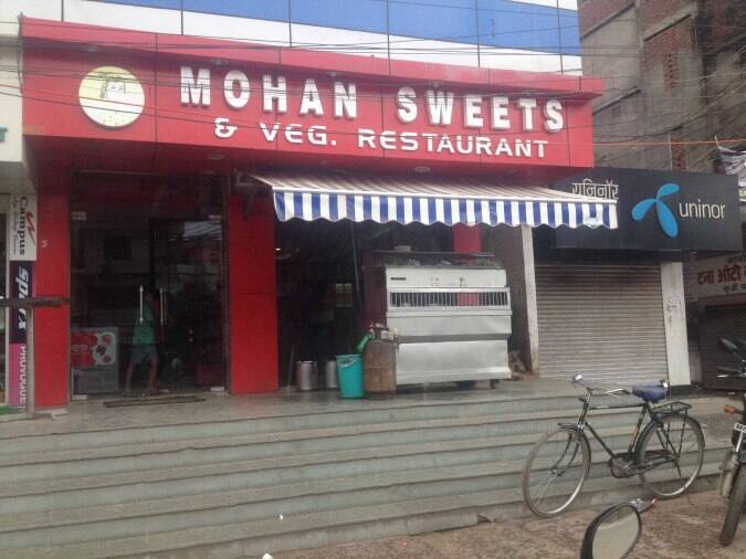 Mohan Sweets Menu, Menu for Mohan Sweets, Kurji, Patna - Zomato