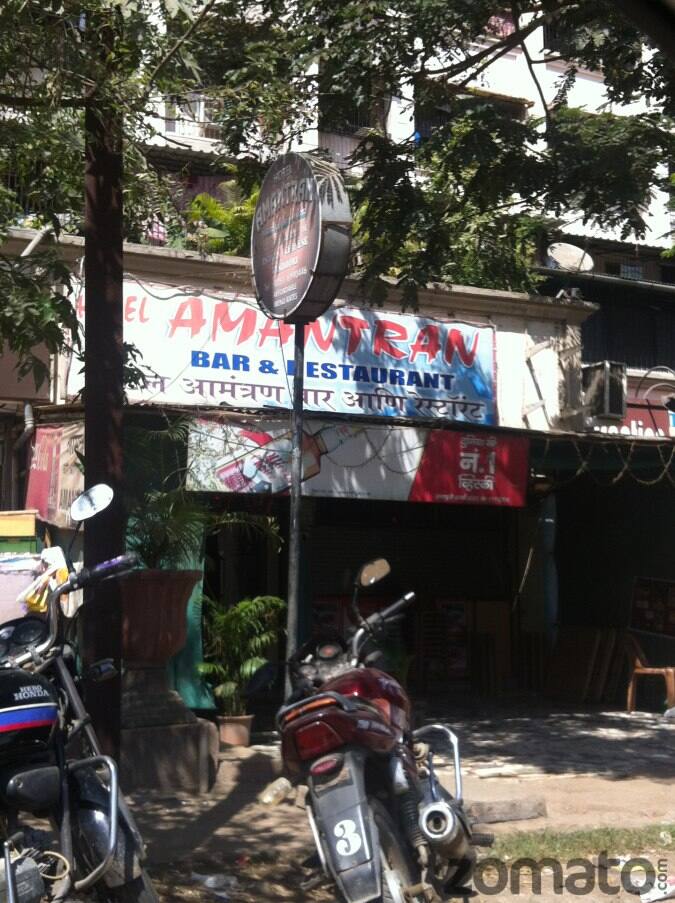 Hotel Amantran Bar & Restaurant, Kalyan, Thane | Zomato