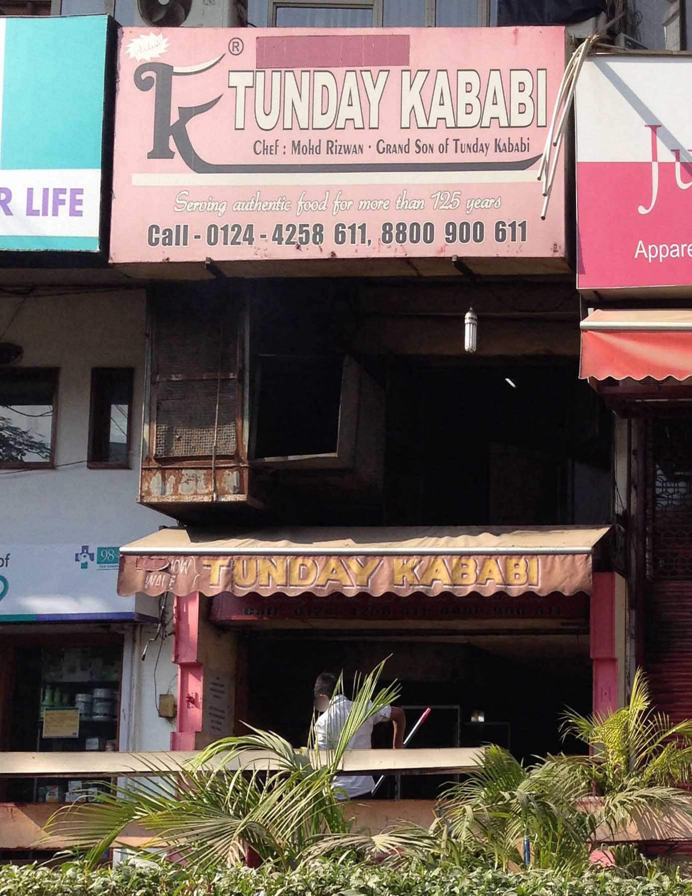 Tunday Kababi, DLF Phase 1, Gurgaon | Zomato