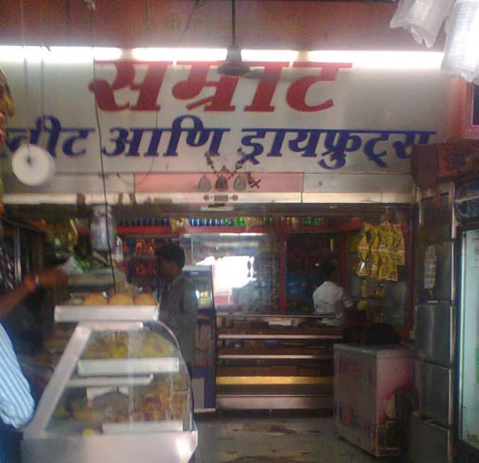 Samrat Sweet & Farsan Menu - Zomato