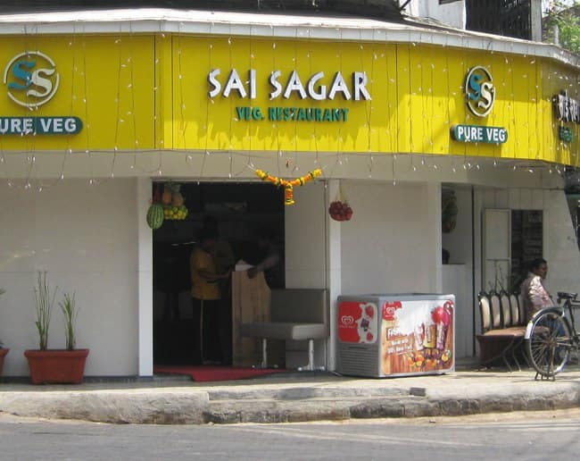 Menu of Sai Sagar, Bandra Talao, Bandra West, Mumbai