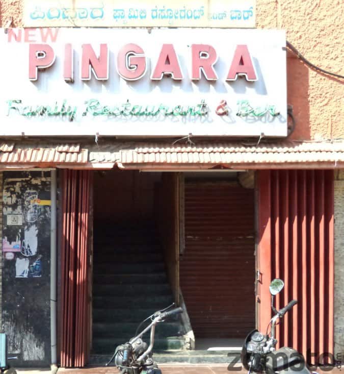 Photos of Pingara, Pictures of Pingara, Bangalore | Zomato