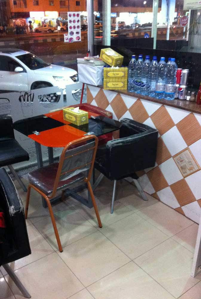 Al Raad Cafeteria, Wasit Suburb, Sharjah | Zomato