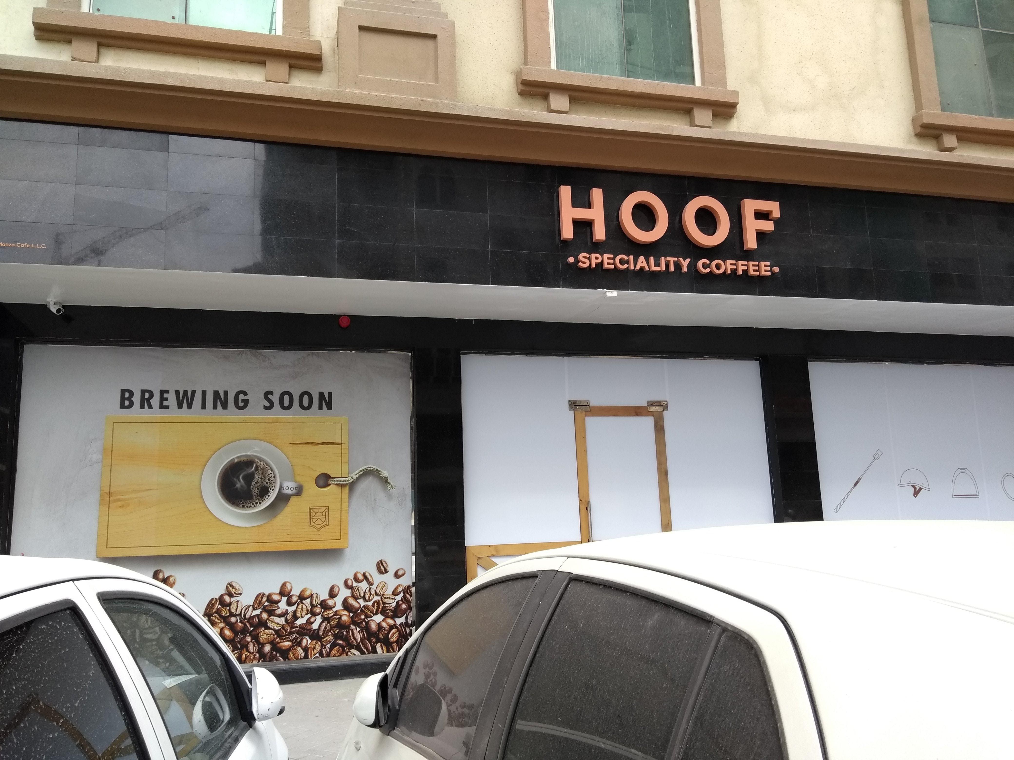 Hoof, University City, Sharjah | Zomato