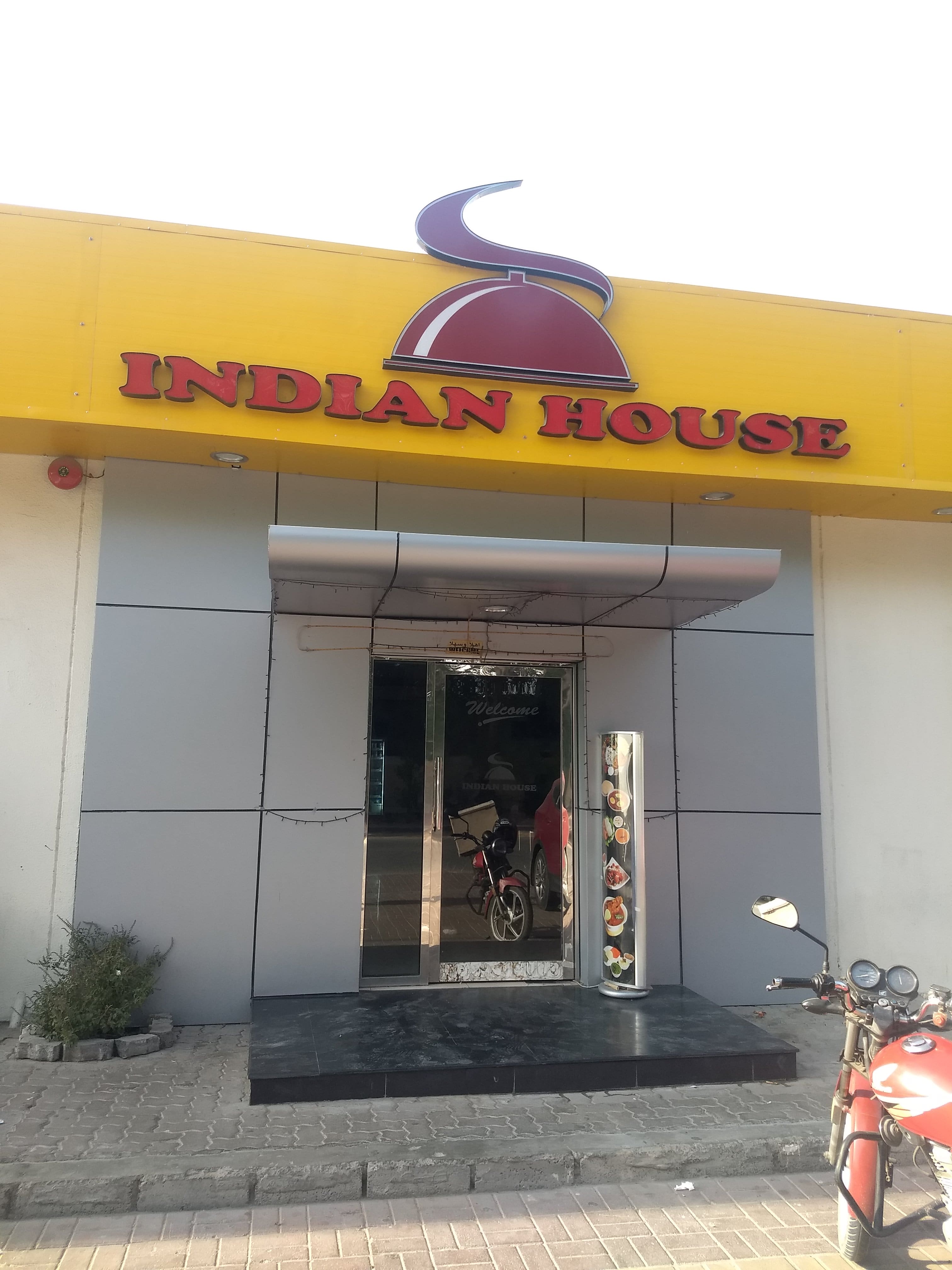 Menu of Express Catering FZE(Indian House), Saif Zone, Sharjah