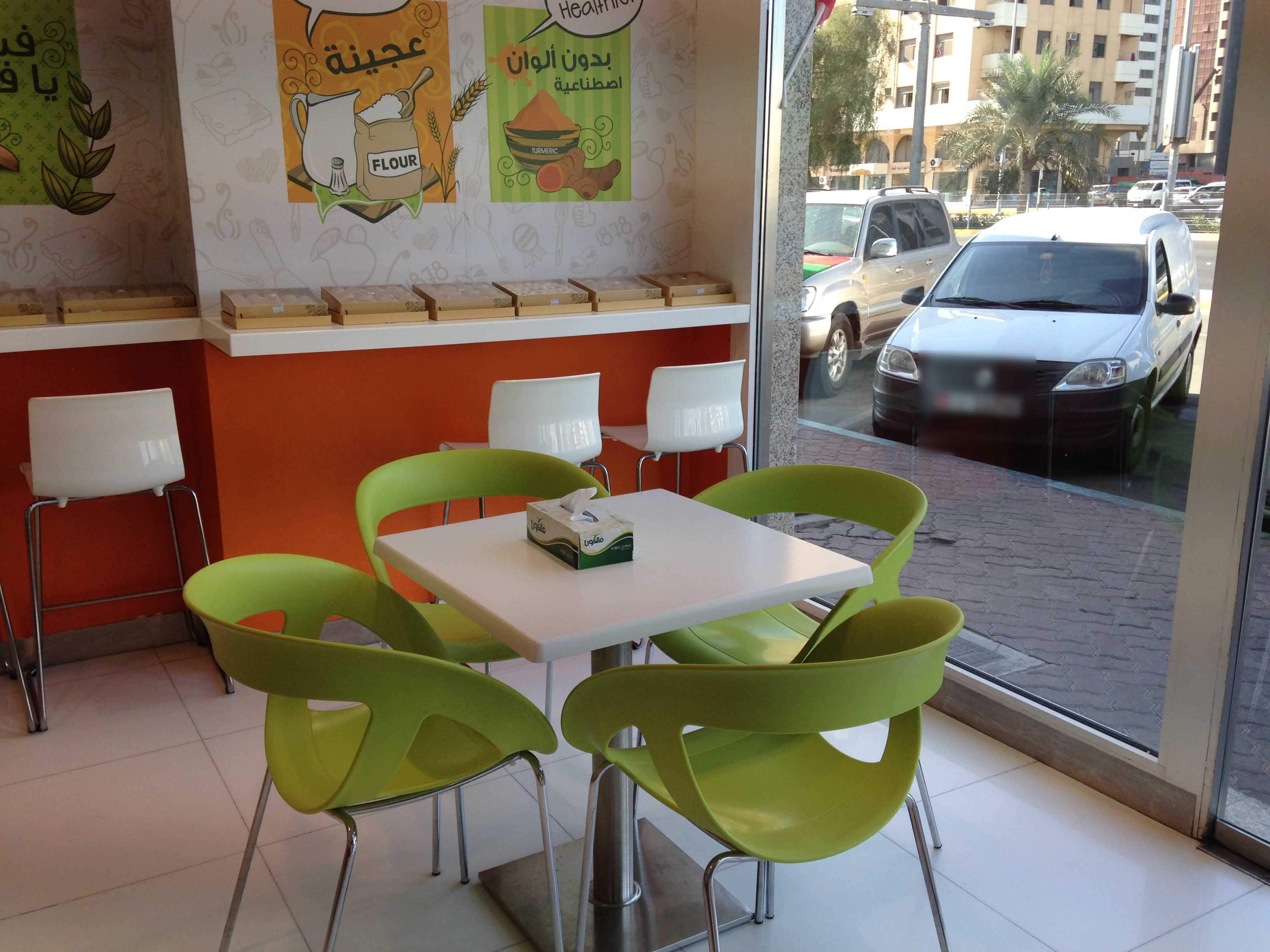 Ibsais Sweets, Al Dhafrah, Abu Dhabi | Zomato