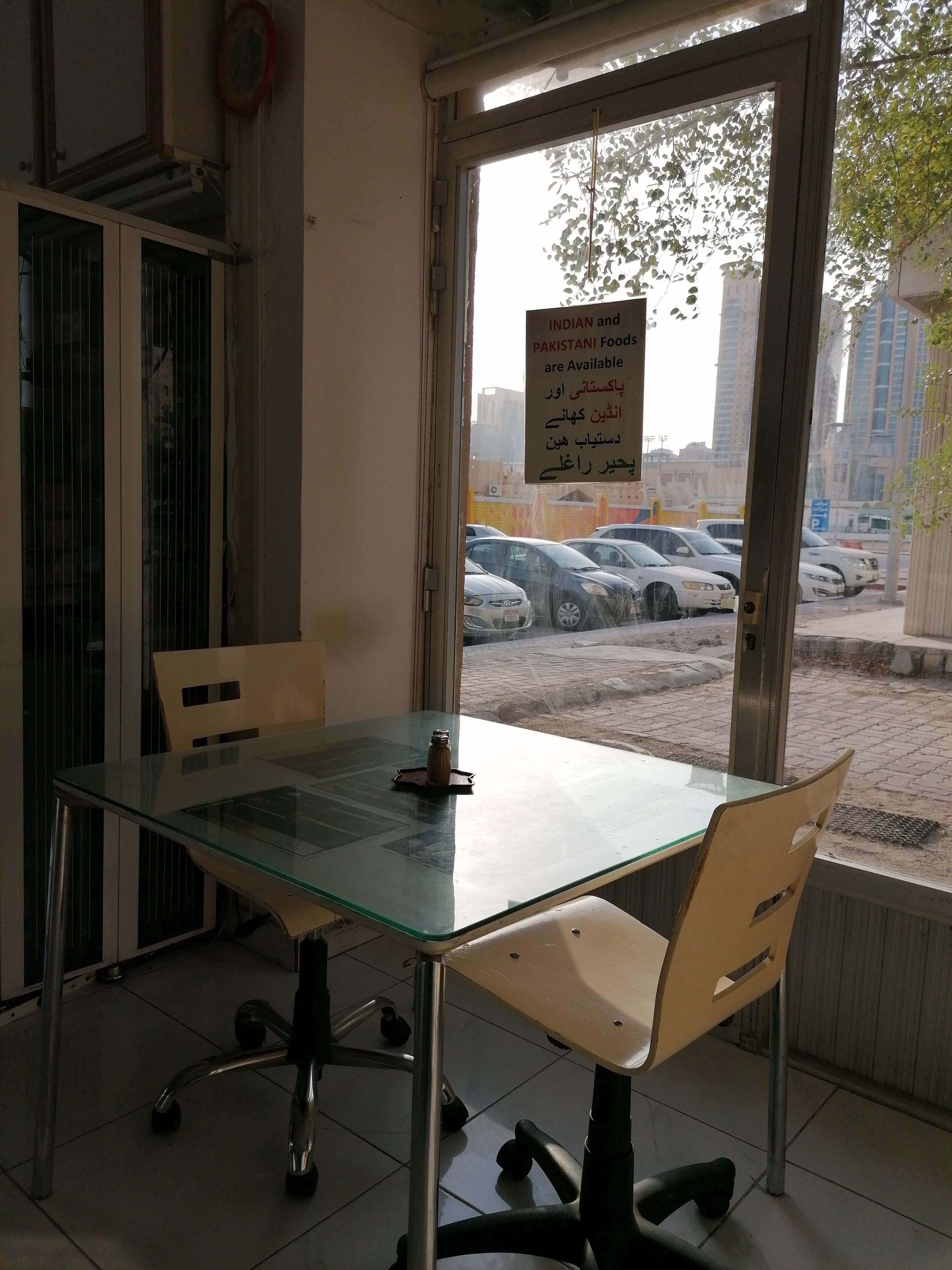 Salty Restaurant, Al Wahda, Abu Dhabi | Zomato