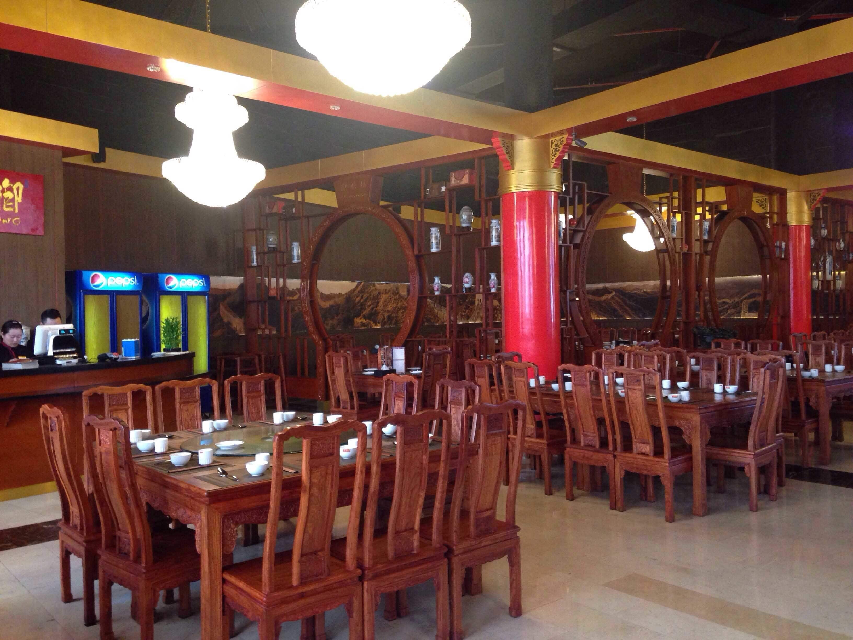 Menu of Yu Shang Fang, Yas Island, Abu Dhabi