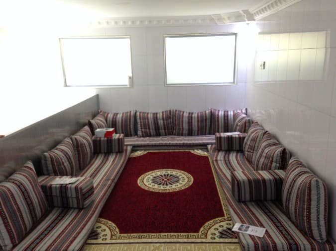 Dar Al Mashakeek, Al Shahama, Abu Dhabi - Zomato