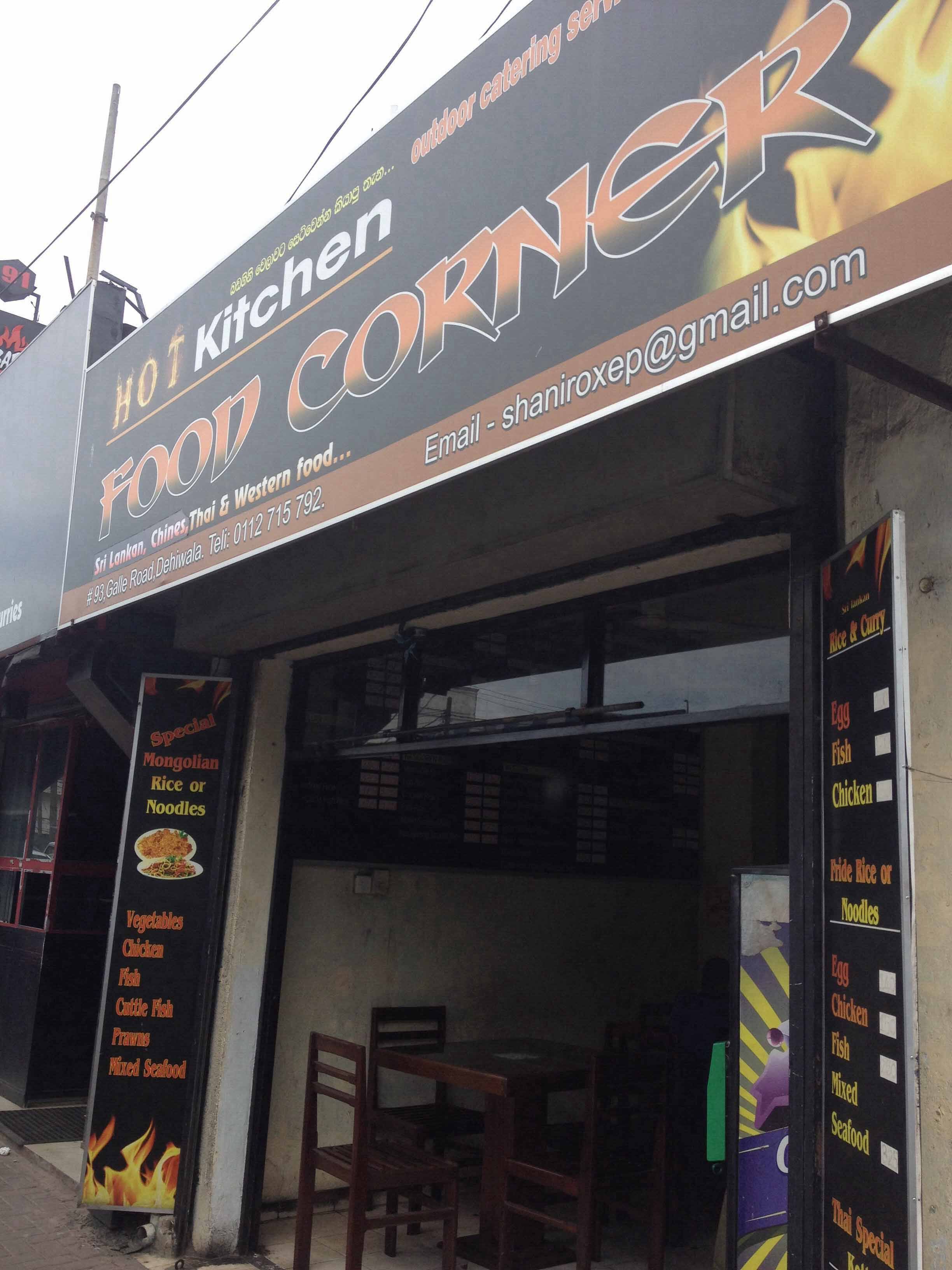 Menu of Hot Kitchen Food Corner, Dehiwala, Colombo, Colombo