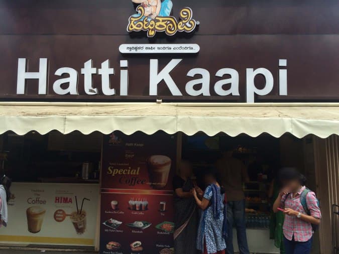 Hatti Kaapi menu, Menu restauracji Hatti Kaapi, Koramangala 5th Block ...