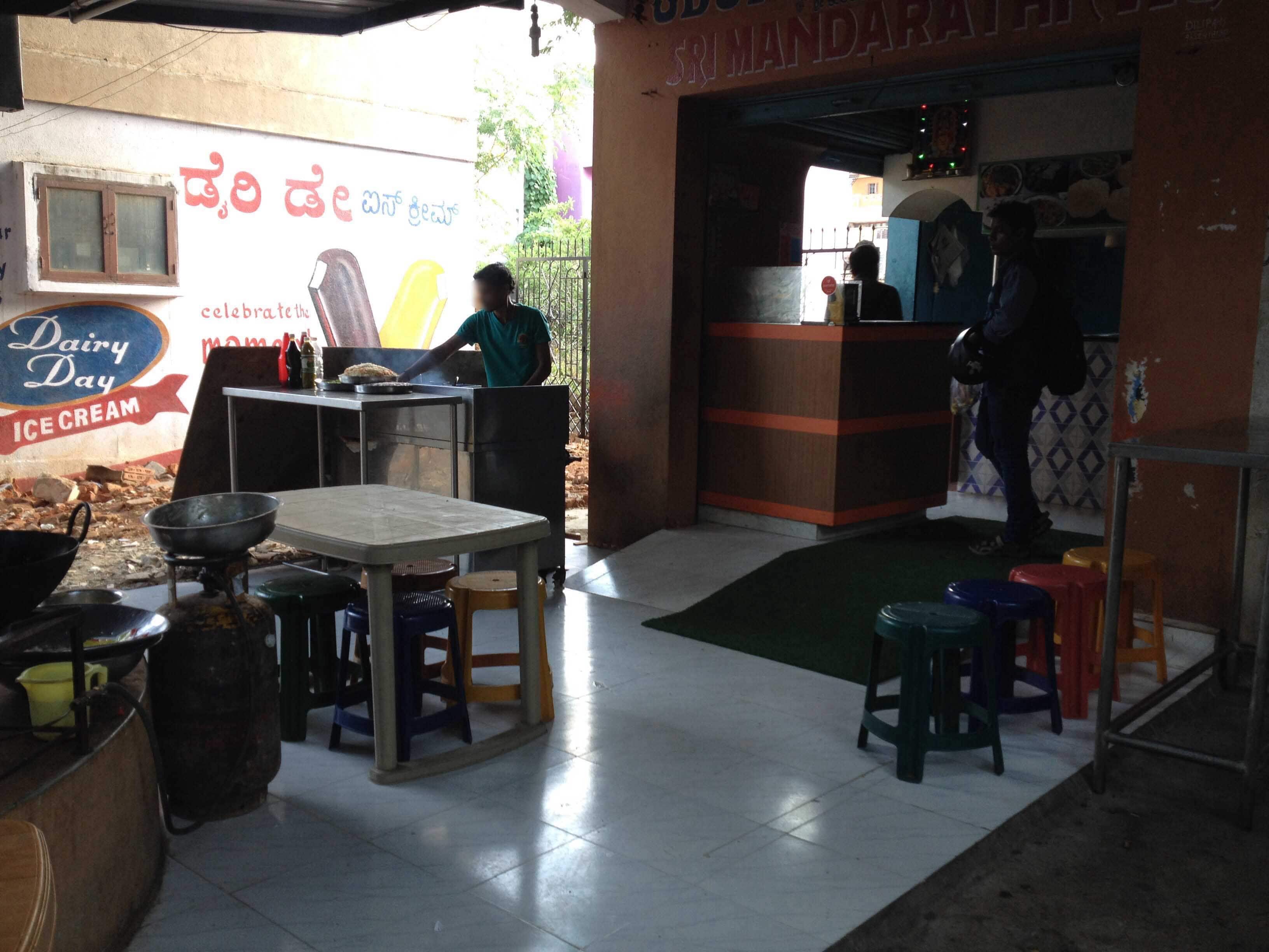 Udupi Hotel, Kaggadasapura, Bangalore | Zomato