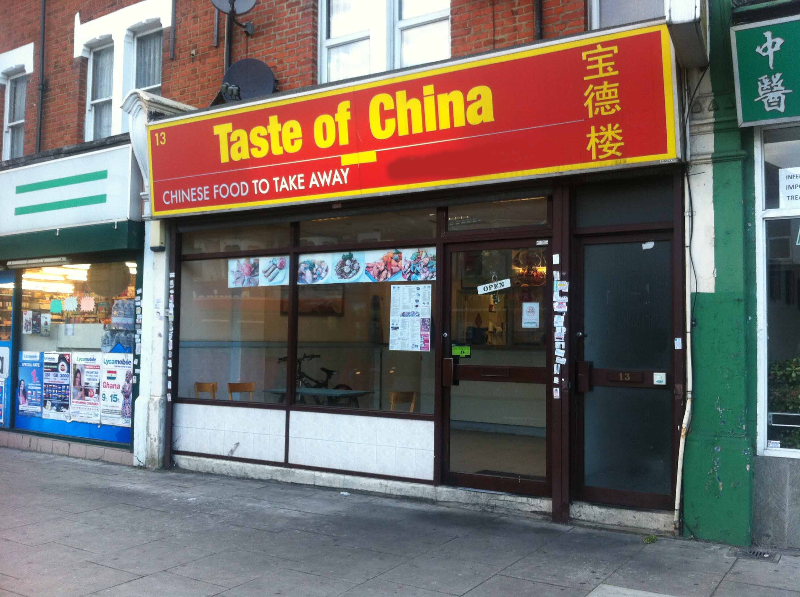 Taste Of China, Catford, London | Zomato