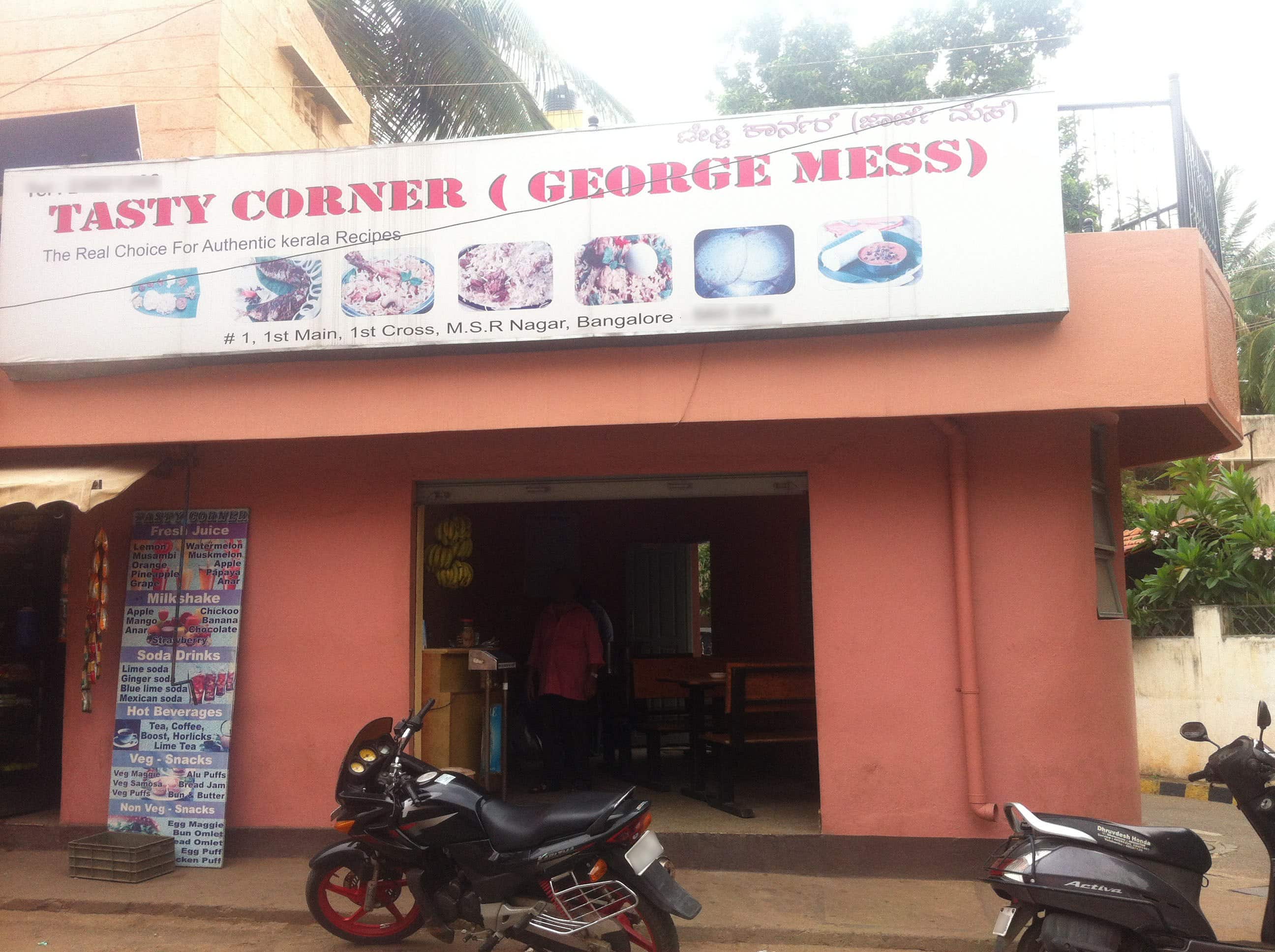 Menu of Tasty Corner, New BEL Road, Bangalore