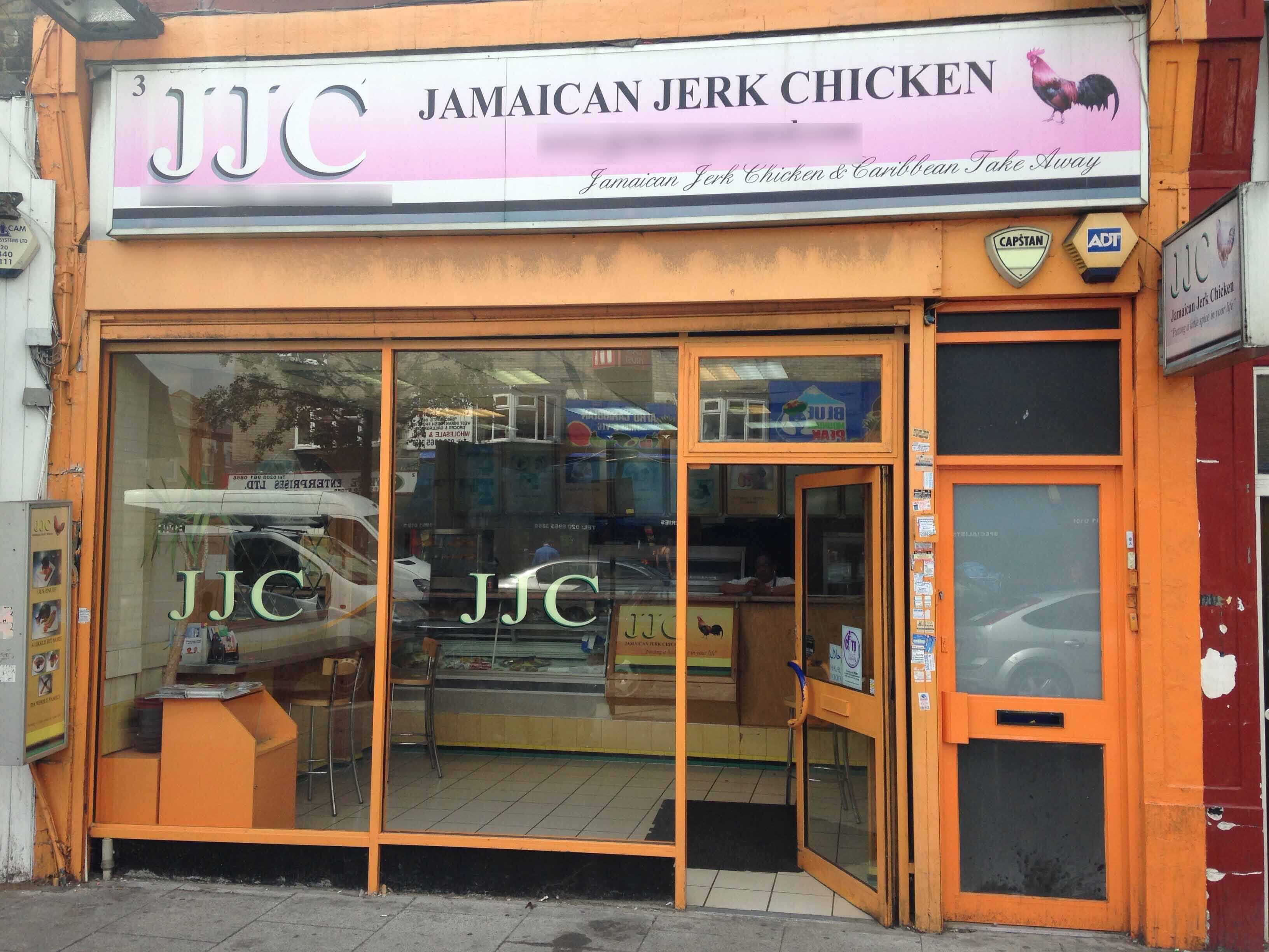 Jamaican Jerk Chicken, Harlesden, London | Zomato