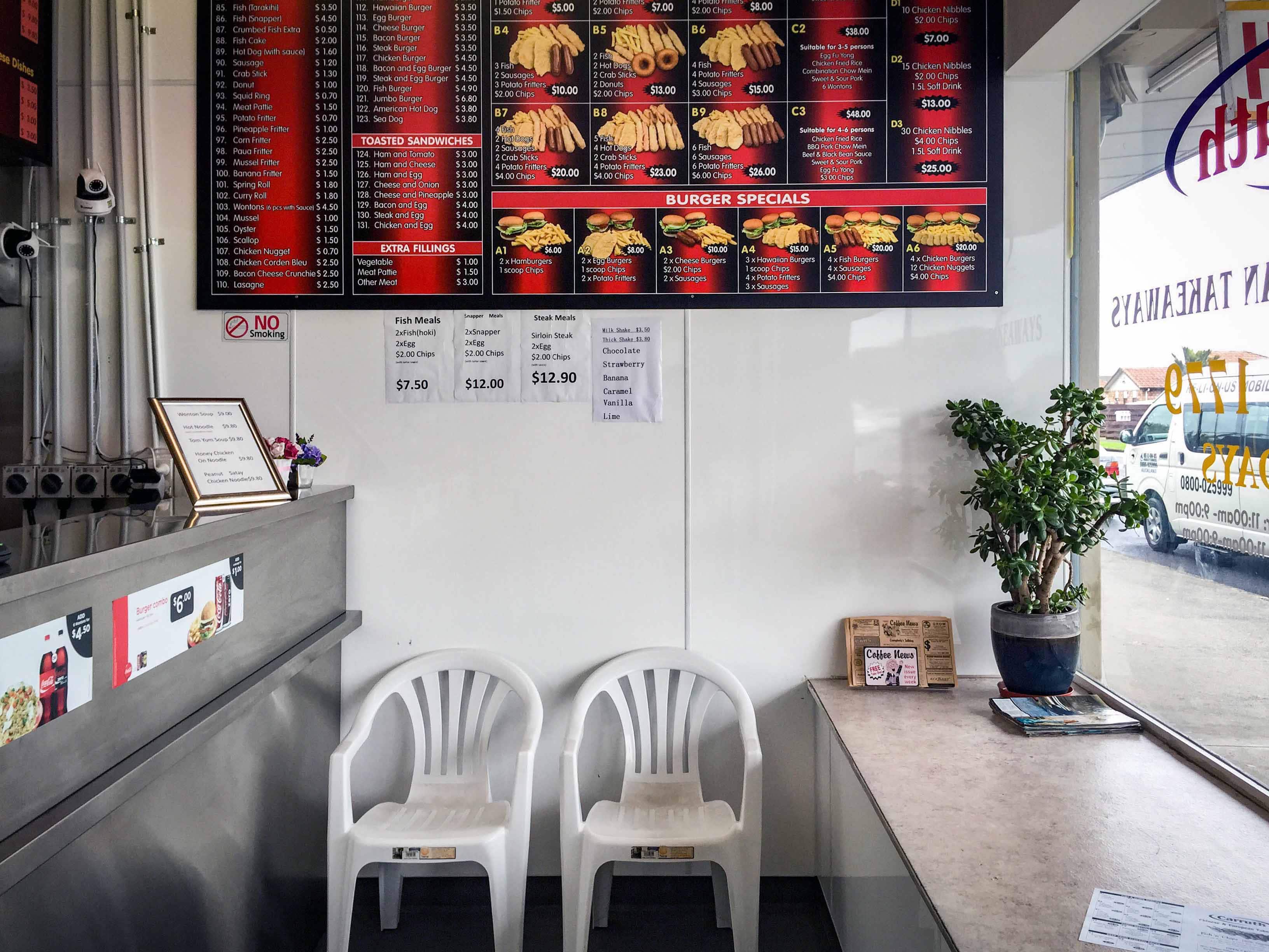 Carruth Road Fish & Takeaways, Papatoetoe, Auckland | Zomato Carruth Road Fish & Takeaways, Papatoetoe, Auckland | Zomato