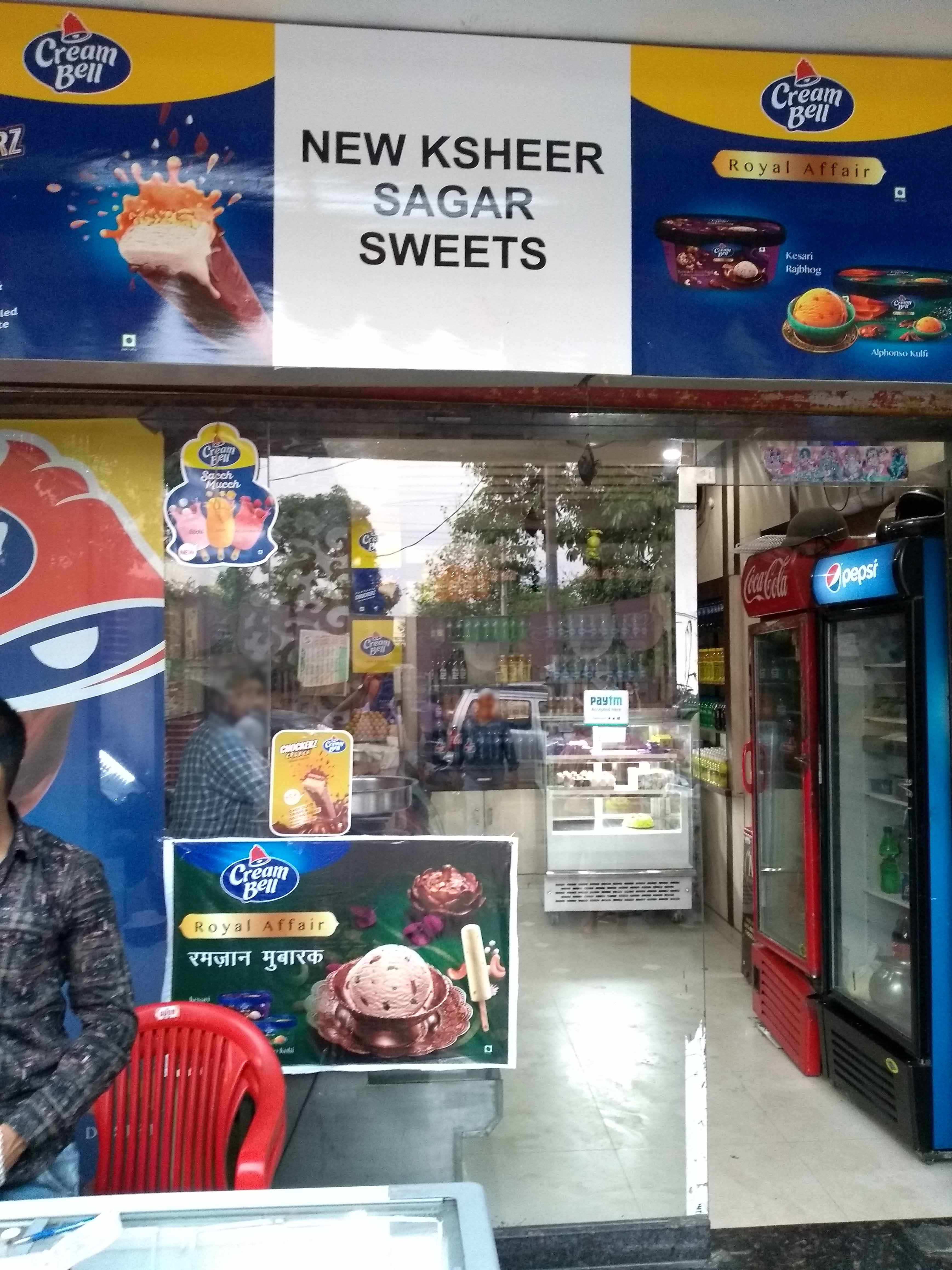 New Ksheer Sagar Sweets, Gomti Nagar, Lucknow | Zomato