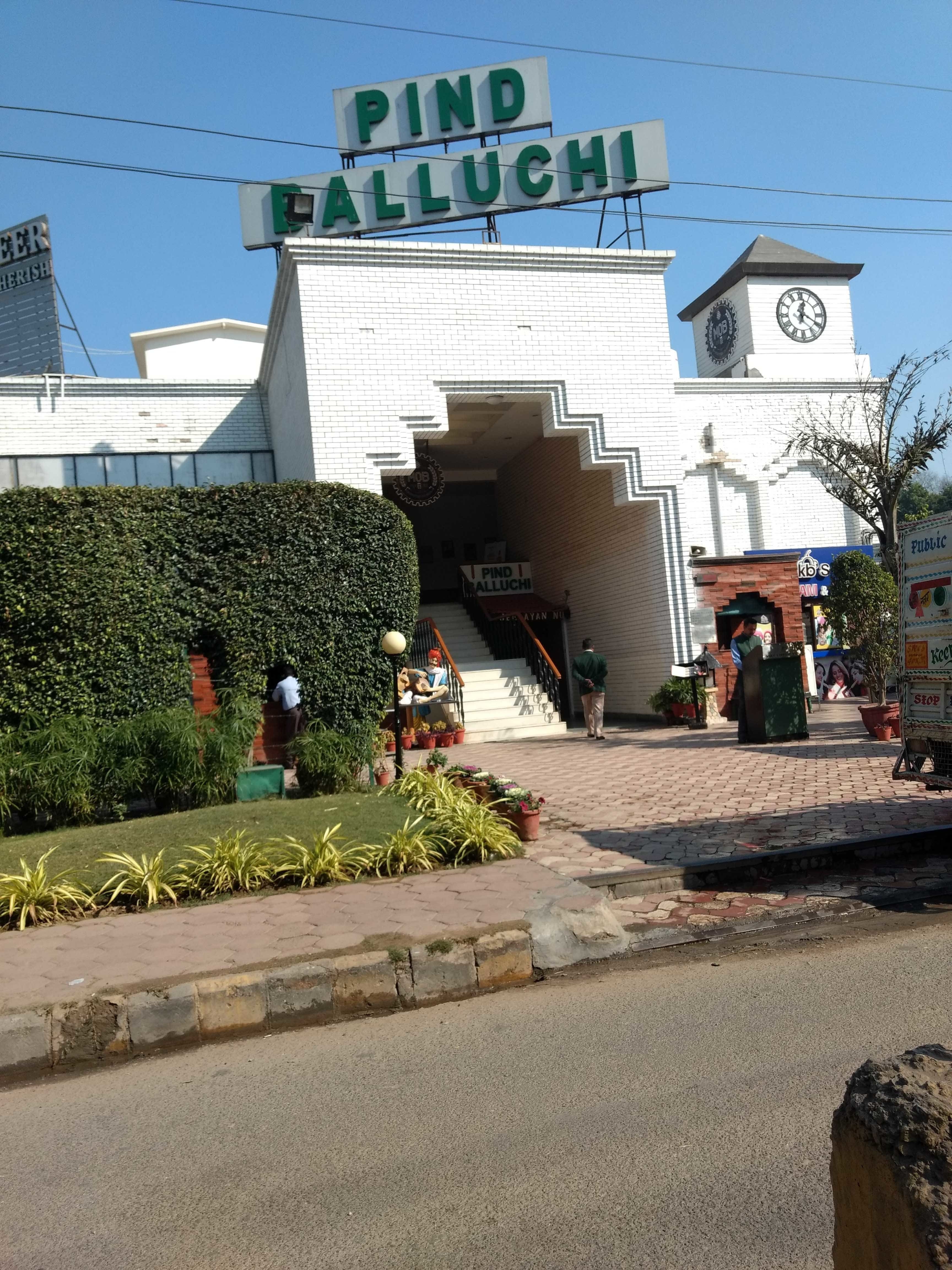 PIND BALLUCHI, Sector 29, Gurgaon order online - Zomato