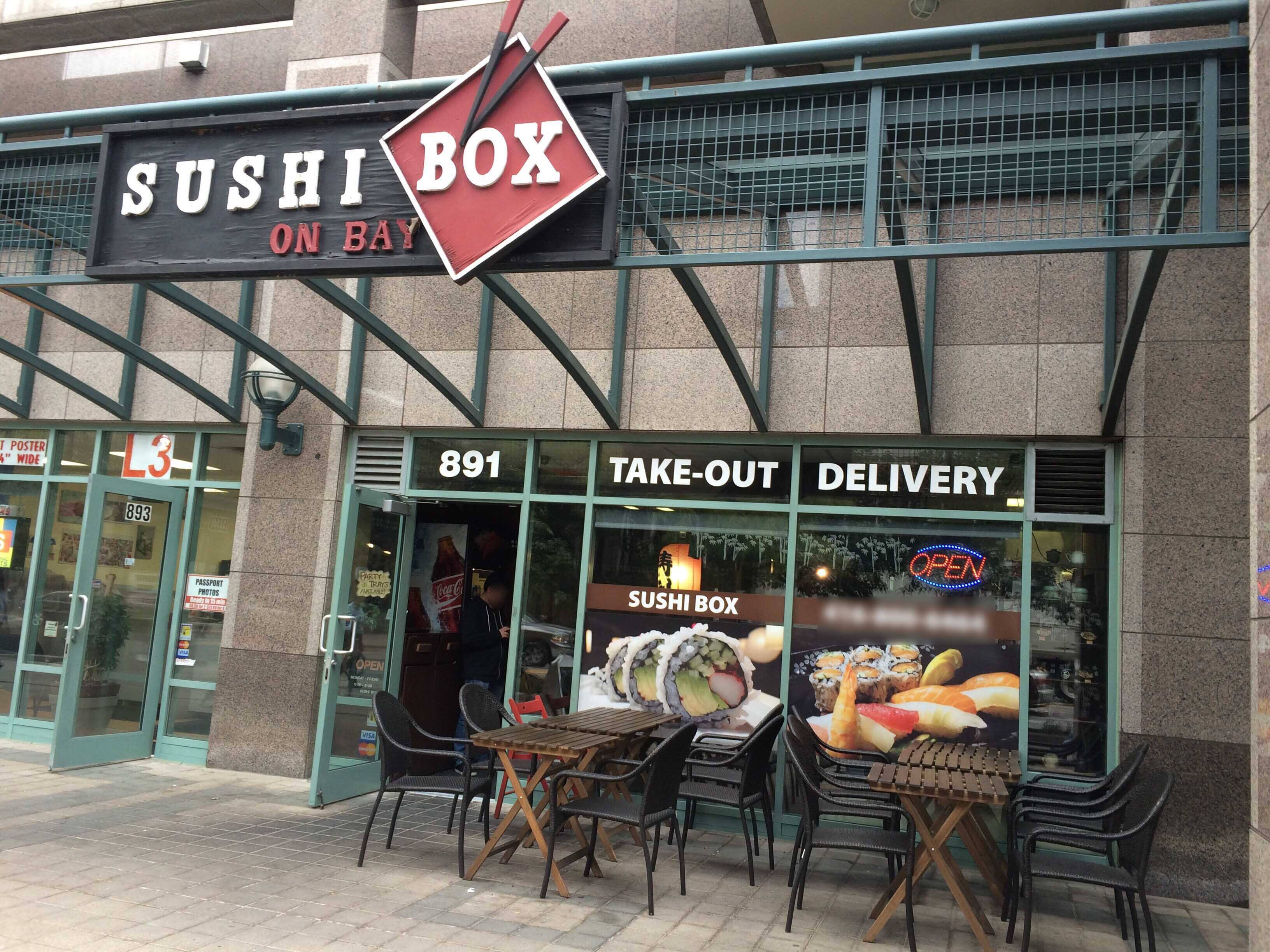 Menu of Sushi Box, Downtown Yonge, Toronto