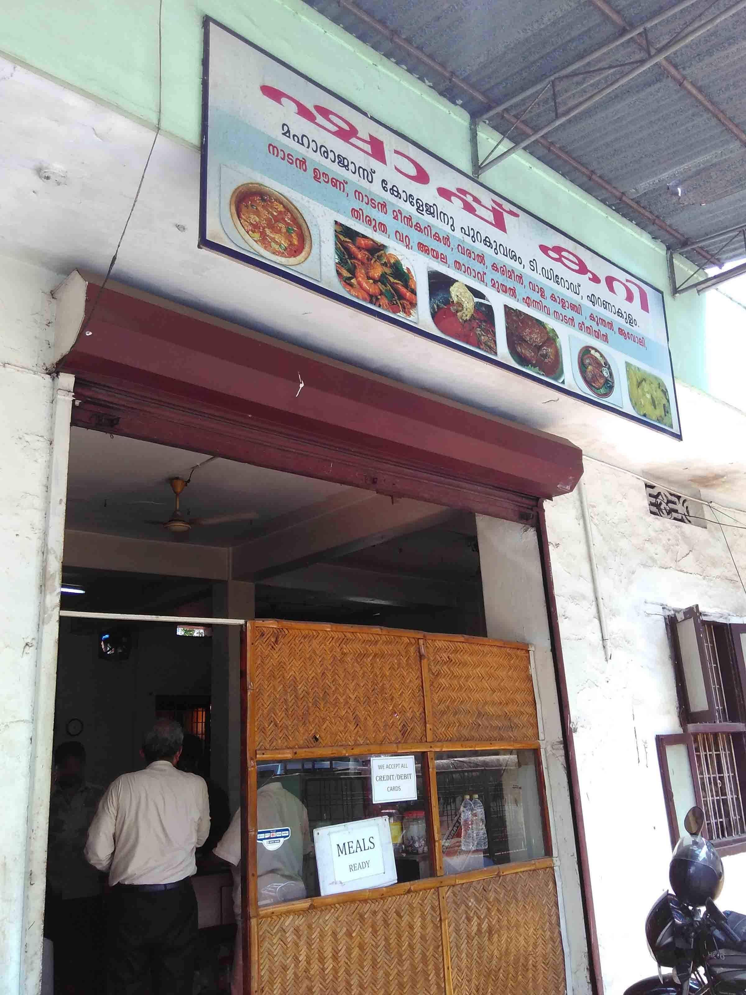 Shappu Curry, MG Road, Kochi | Zomato