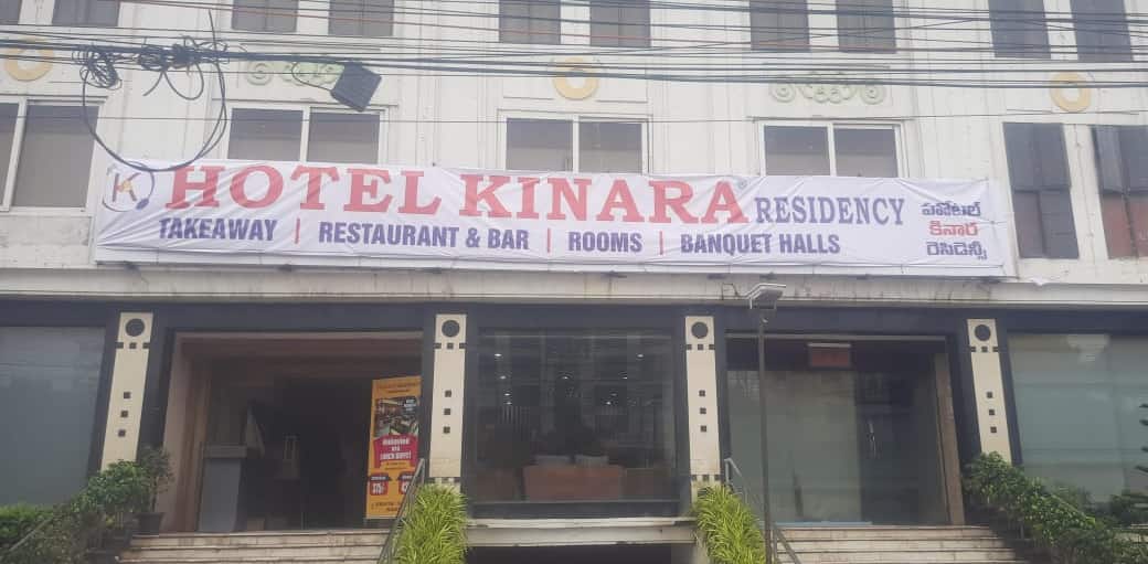 Hotel Kinara Residency, Chanda Nagar, Hyderabad | Zomato