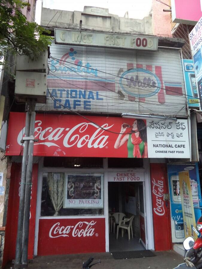 National Cafe Menu, Menu for National Cafe, Railway Station Road ...