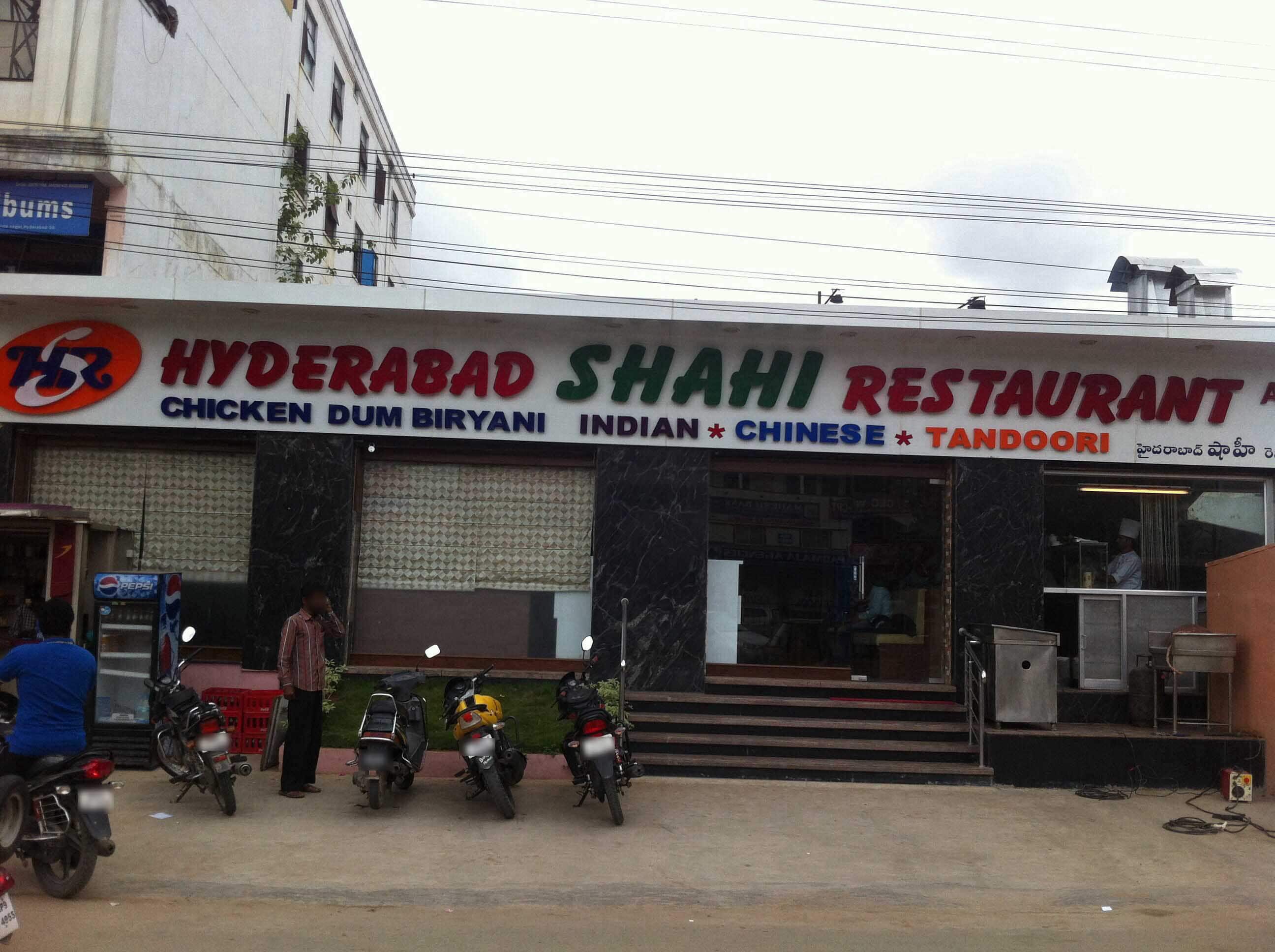 Hyderabad Shahi Restaurant, Chanda Nagar, Hyderabad | Zomato