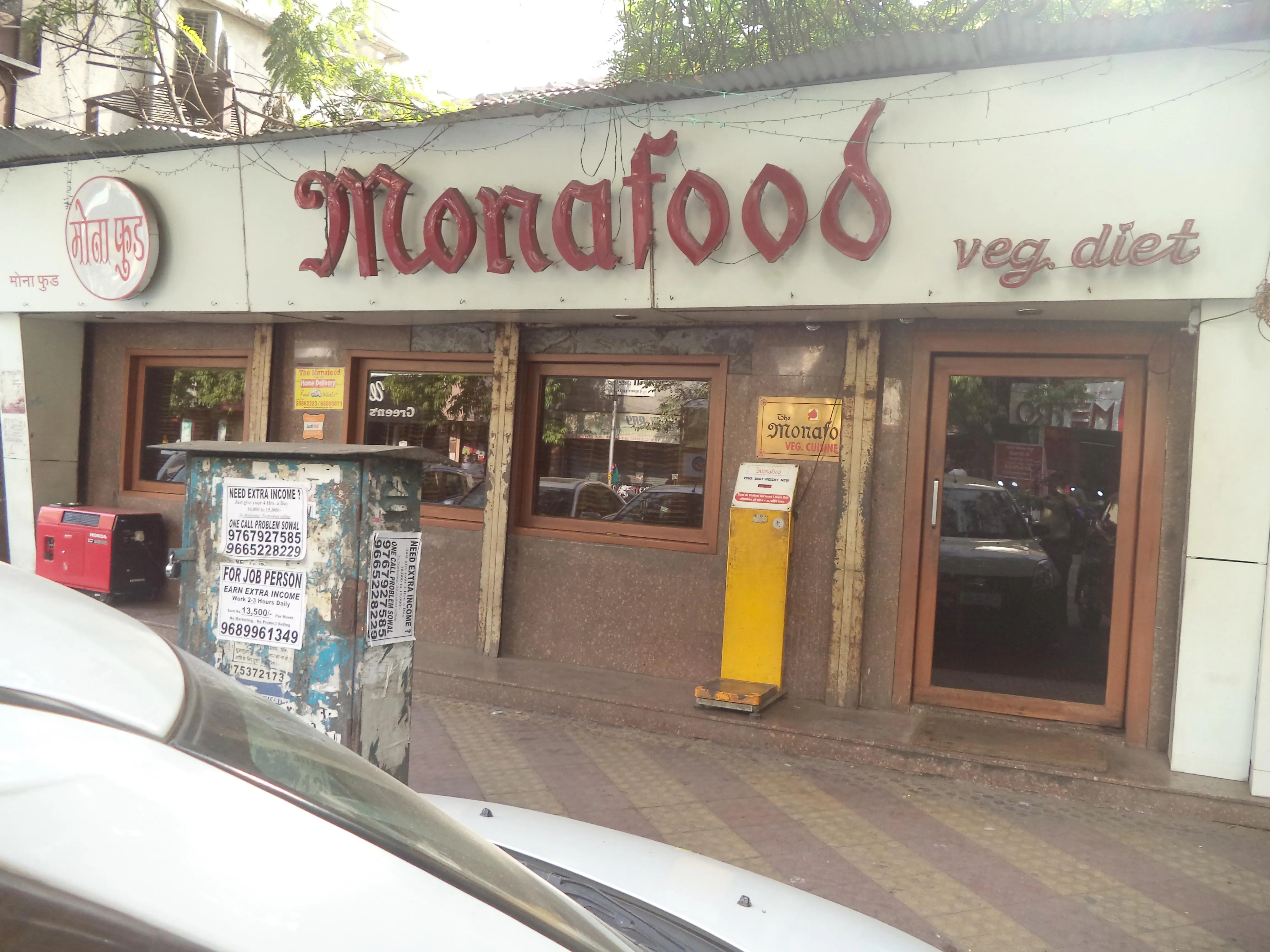 Mona Food, MG Road, Pune | Zomato