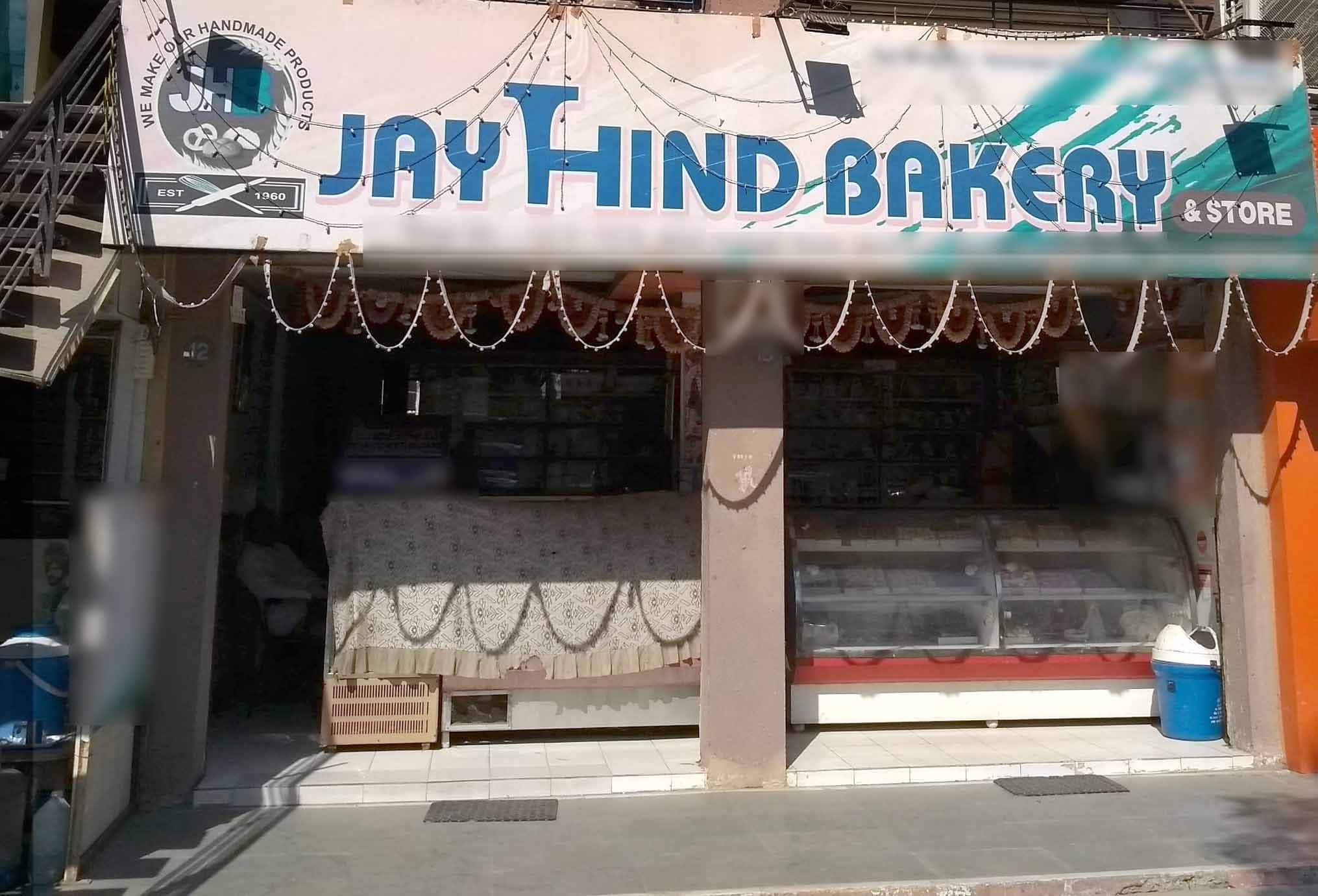 Jay Hind Bakery, Chandkheda, Ahmedabad | Zomato