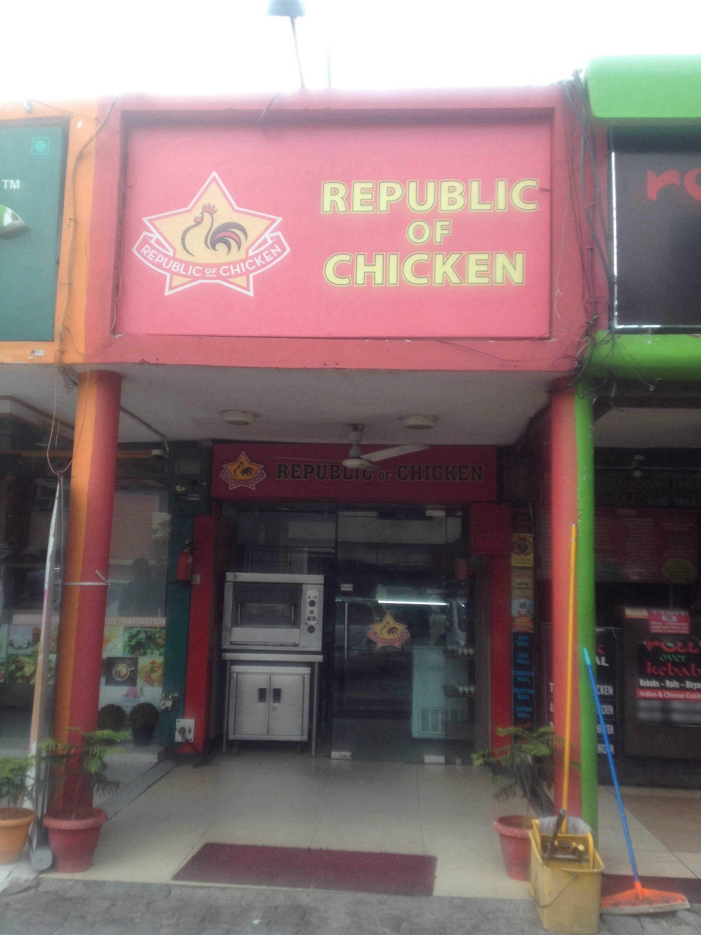 Republic Of Chicken, Sector 8, Chandigarh order online - Zomato