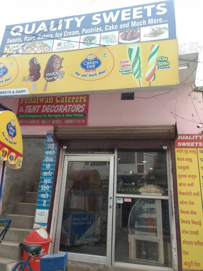 Quality Sweets Menu, Menu for Quality Sweets, IT Park, Chandigarh - Zomato