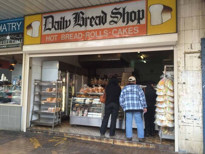 Daily Bread Shop Menu, Menu for Daily Bread Shop, Blacktown, Sydney ...