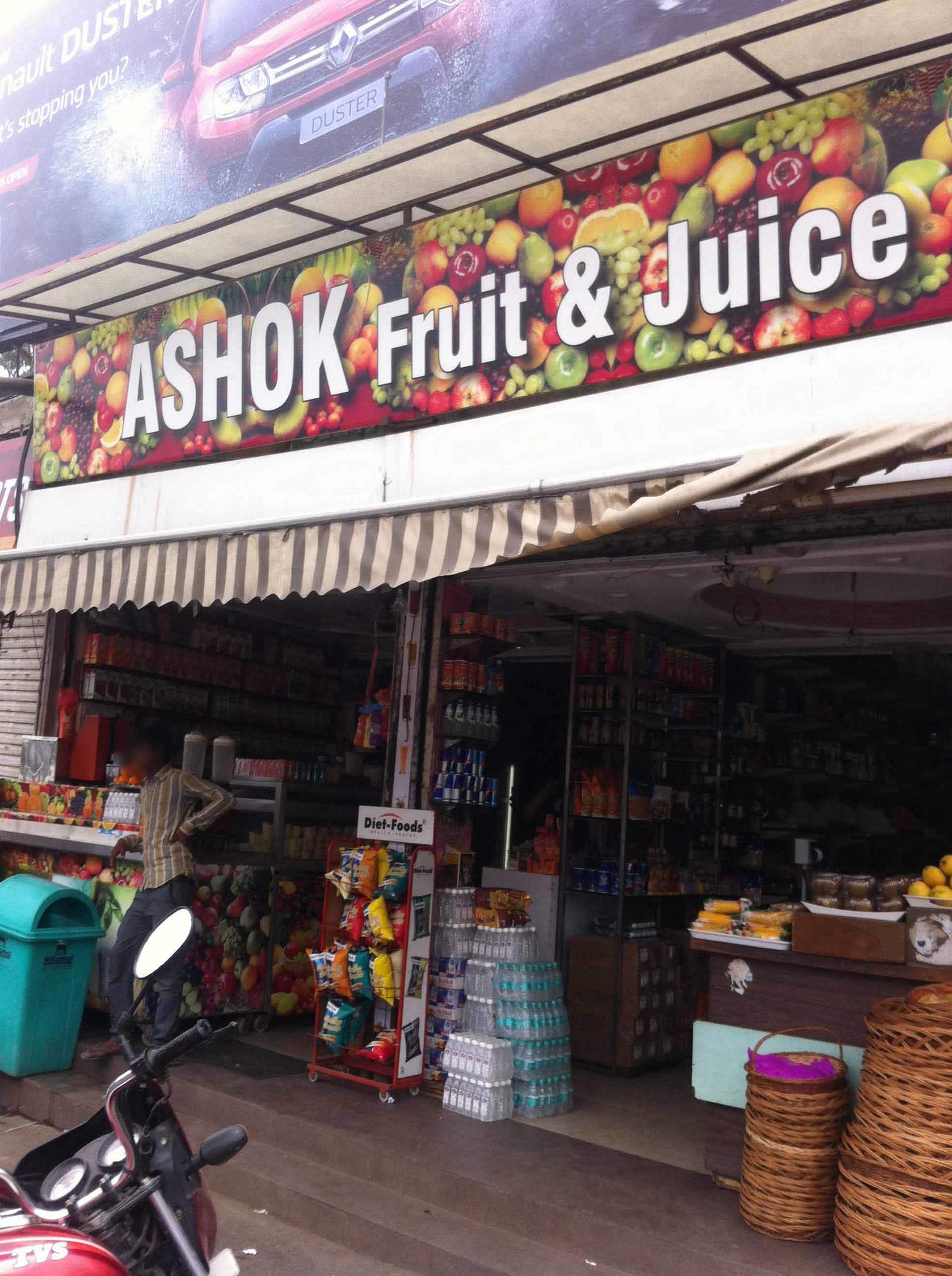 Menu of Ashok Fruit Juice, Model Town, Ludhiana