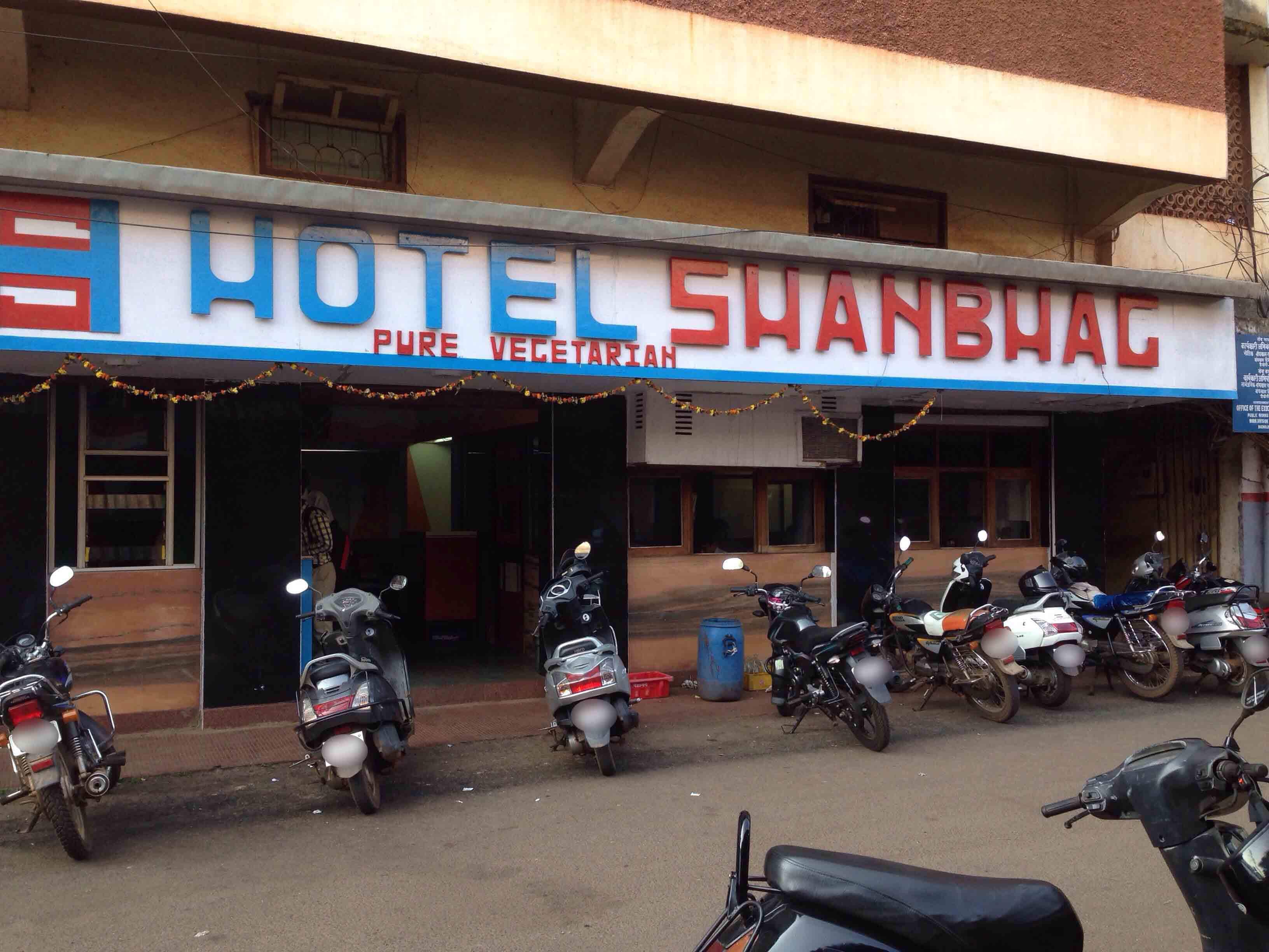 Shanbhag, Bicholim, Goa | Zomato