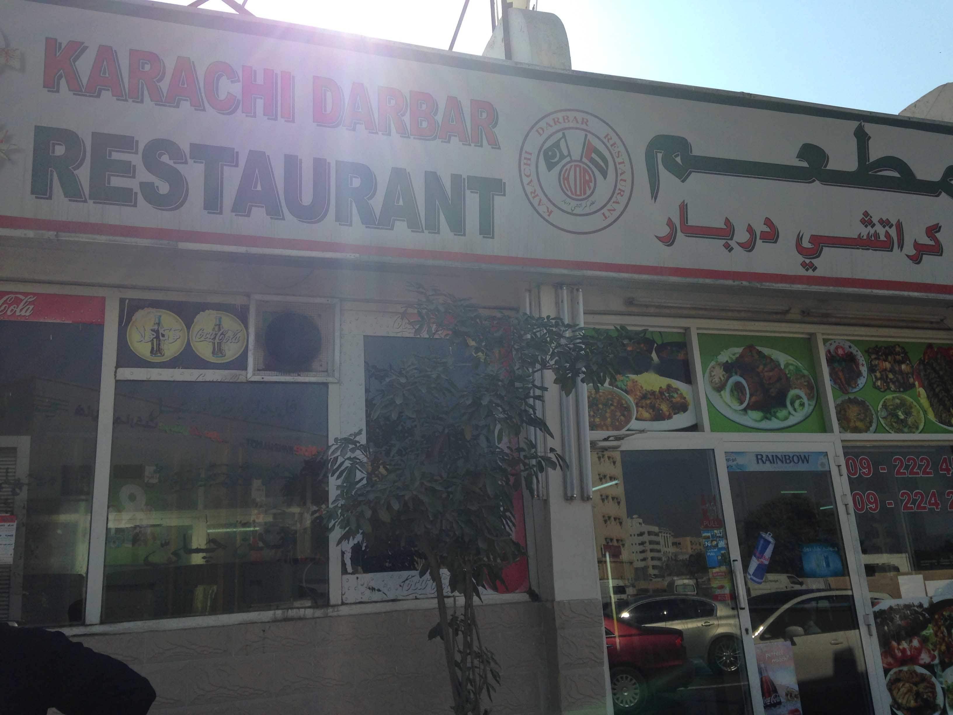 Karachi Darbar, Merashid, Fujairah | Zomato