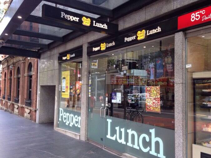 Pepper Lunch Menu Menu For Pepper Lunch CBD Sydney Urbanspoon Zomato pepper-lunch-menu-menu-for-pepper-lunch-cbd-sydney-urbanspoon-zomato