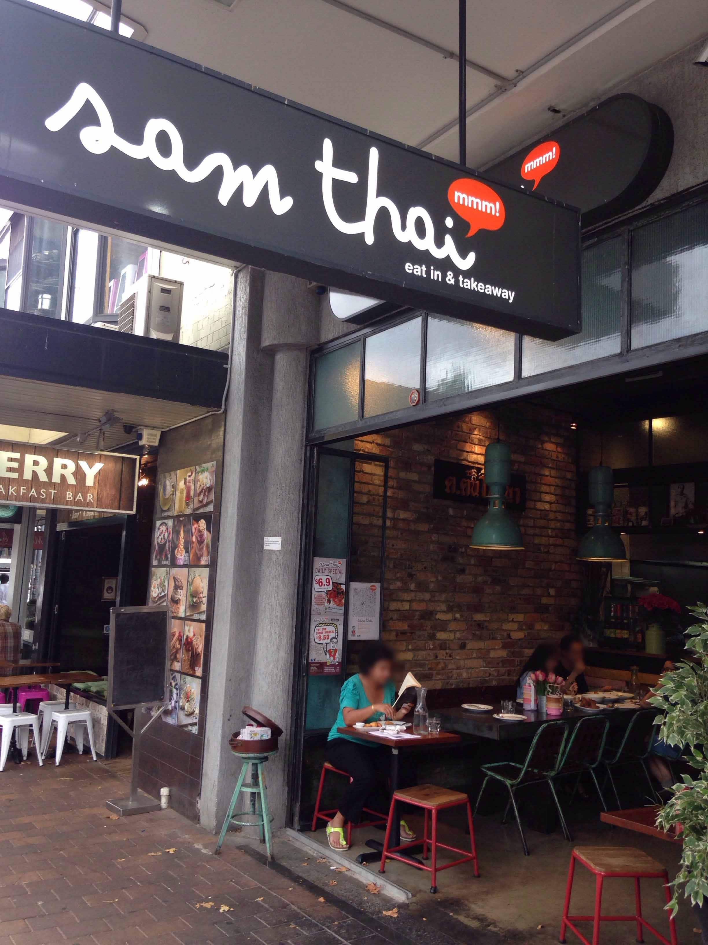 Sam Thai, Neutral Bay, Sydney | Zomato