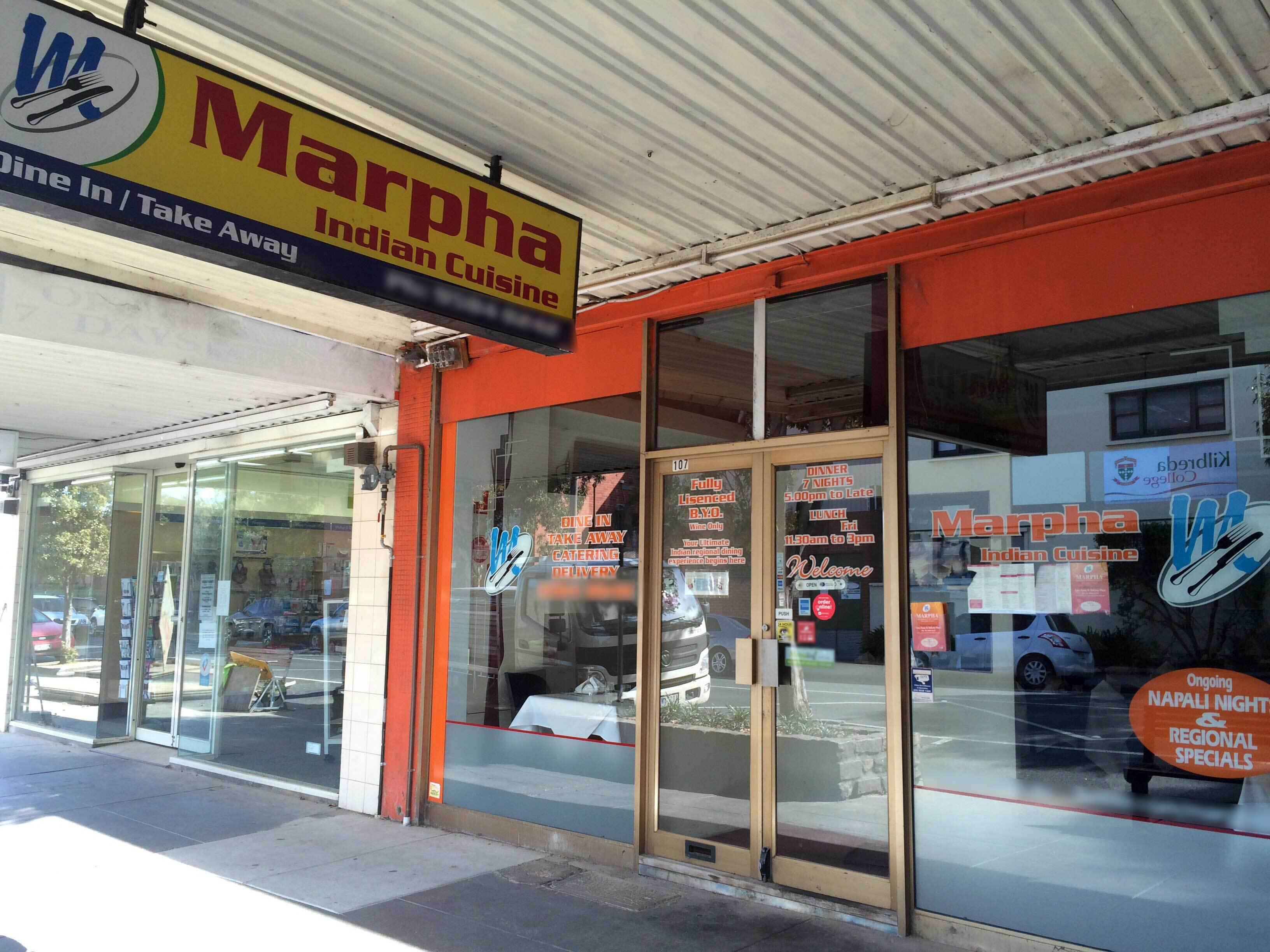 Marpha Restaurant Menu, Menu for Marpha Restaurant, Mentone, Melbourne