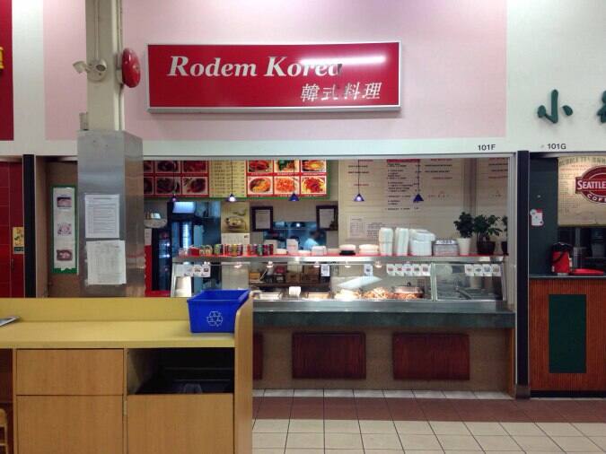Rodem Korea Menu, Menu for Rodem Korea, Guildford, Surrey - Urbanspoon ...