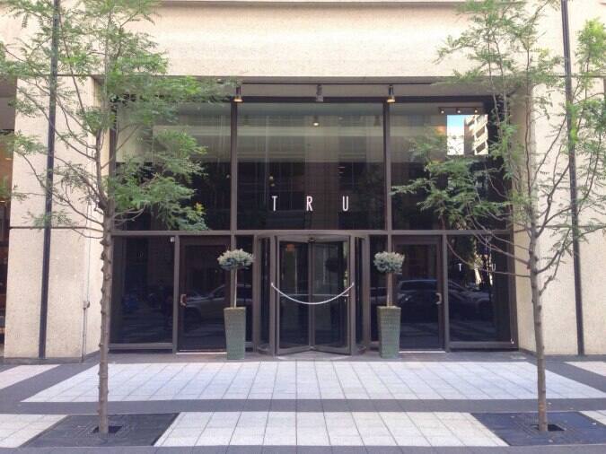 Tru, Streeterville, Chicago | Zomato