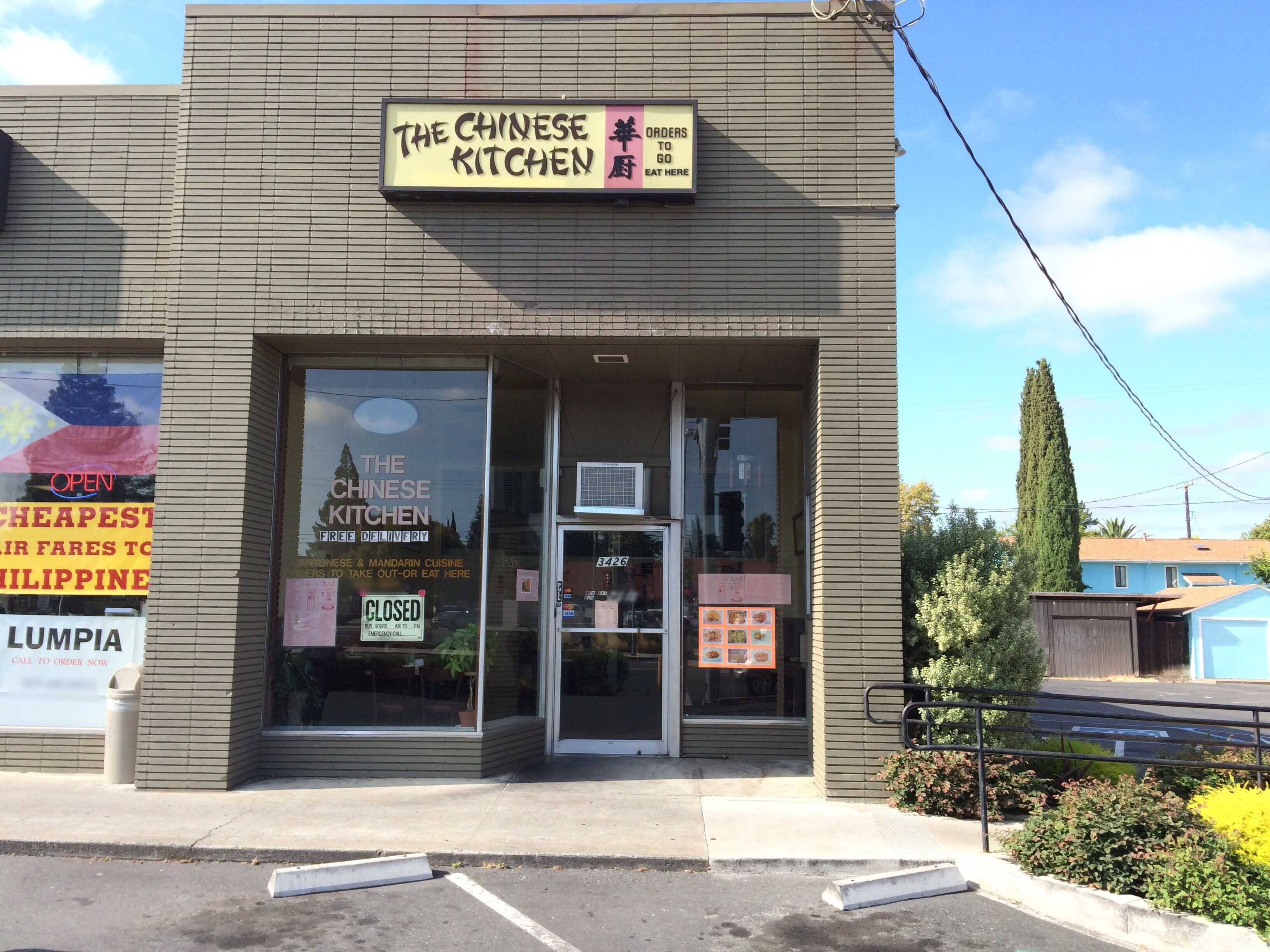 Chinese Kitchen, Walnut Creek, Concord | Zomato