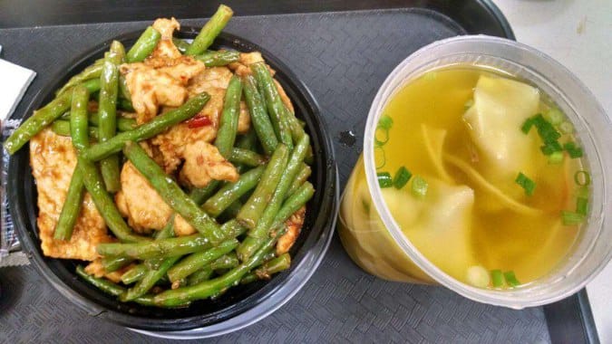 Beijing Delight, Takoma Park, Prince George's County | Zomato